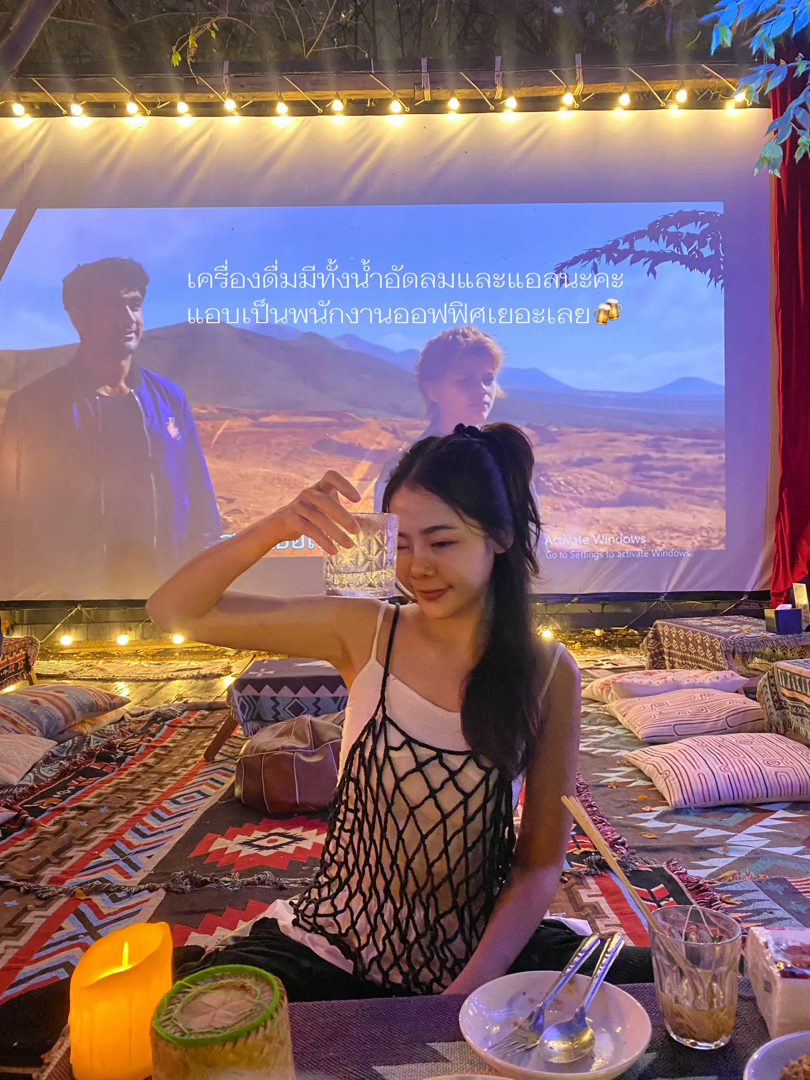 นึกว่าไม่ได้อยู่กรุงเทพ🍾🍻สายouting ห้ามพลาด | แกลเลอรีที่โพสต์โดย n | Lemon8