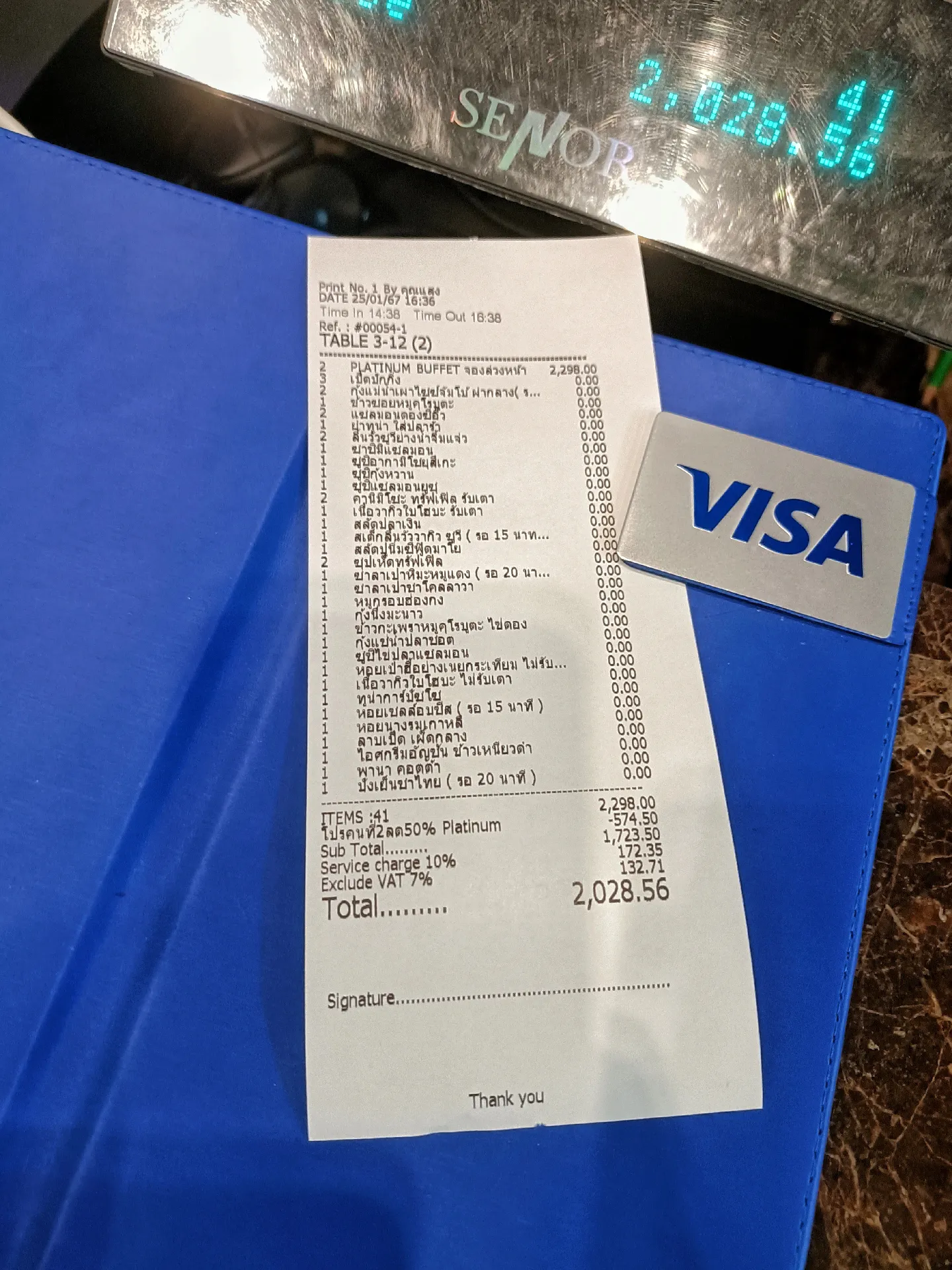 Wisdom บุฟเฟ่ต์นานาชาติ สาขาใหม่ ลด 50% ไปโดนกัน! | แกลเลอรีที่โพสต์โดย guneweenz🦋 | Lemon8