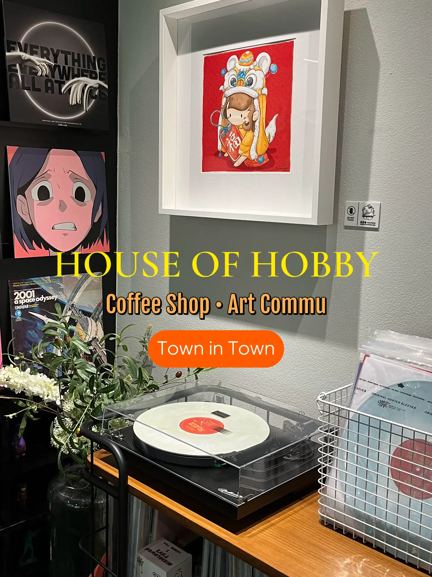 House of Hobby ร้านกาแฟลับศูนย์รวมความเท่ ! 💿📷☕️ | แกลเลอรีที่โพสต์โดย ...