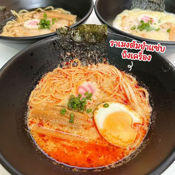 ร้านลับ! ราเมง 39 บาท @39 RAMEN🍜 | แกลเลอรีที่โพสต์โดย Eat Here | Lemon8