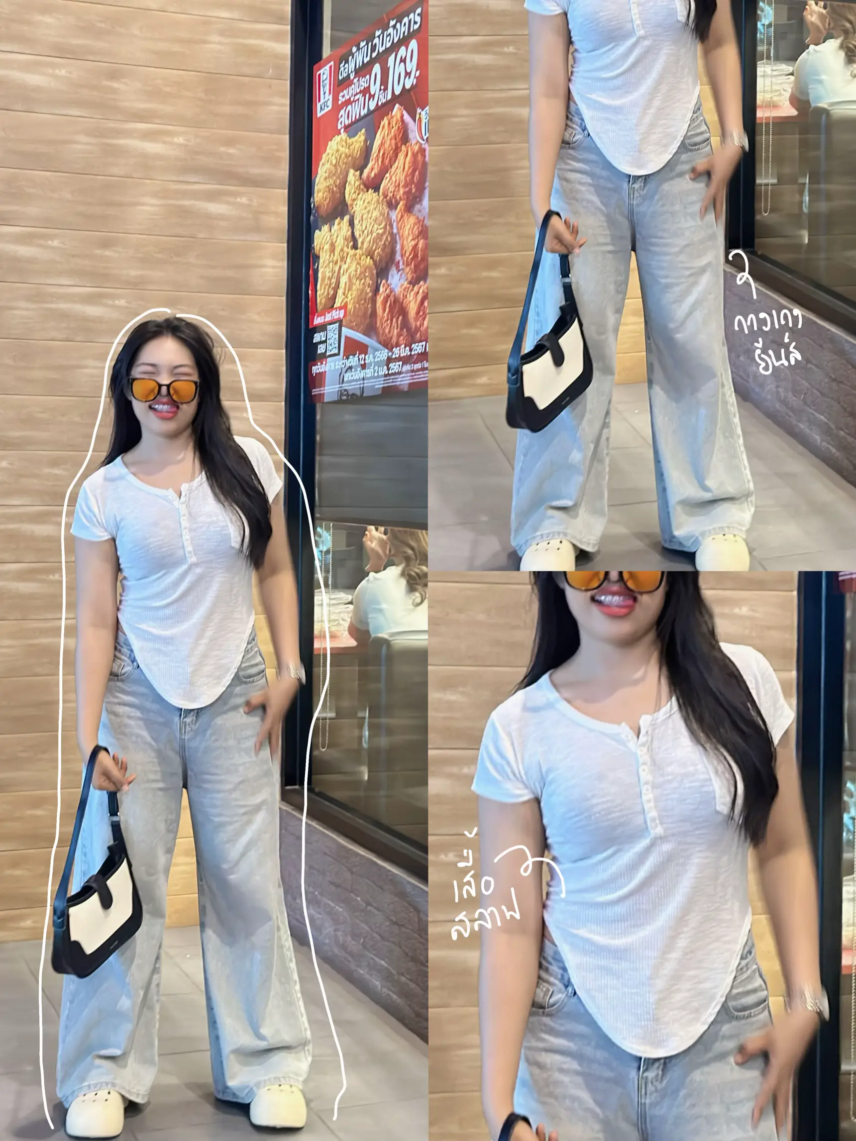 แชร์การแต่งตัวสาว70KG | แกลเลอรีที่โพสต์โดย หยกเต๋อ | Lemon8