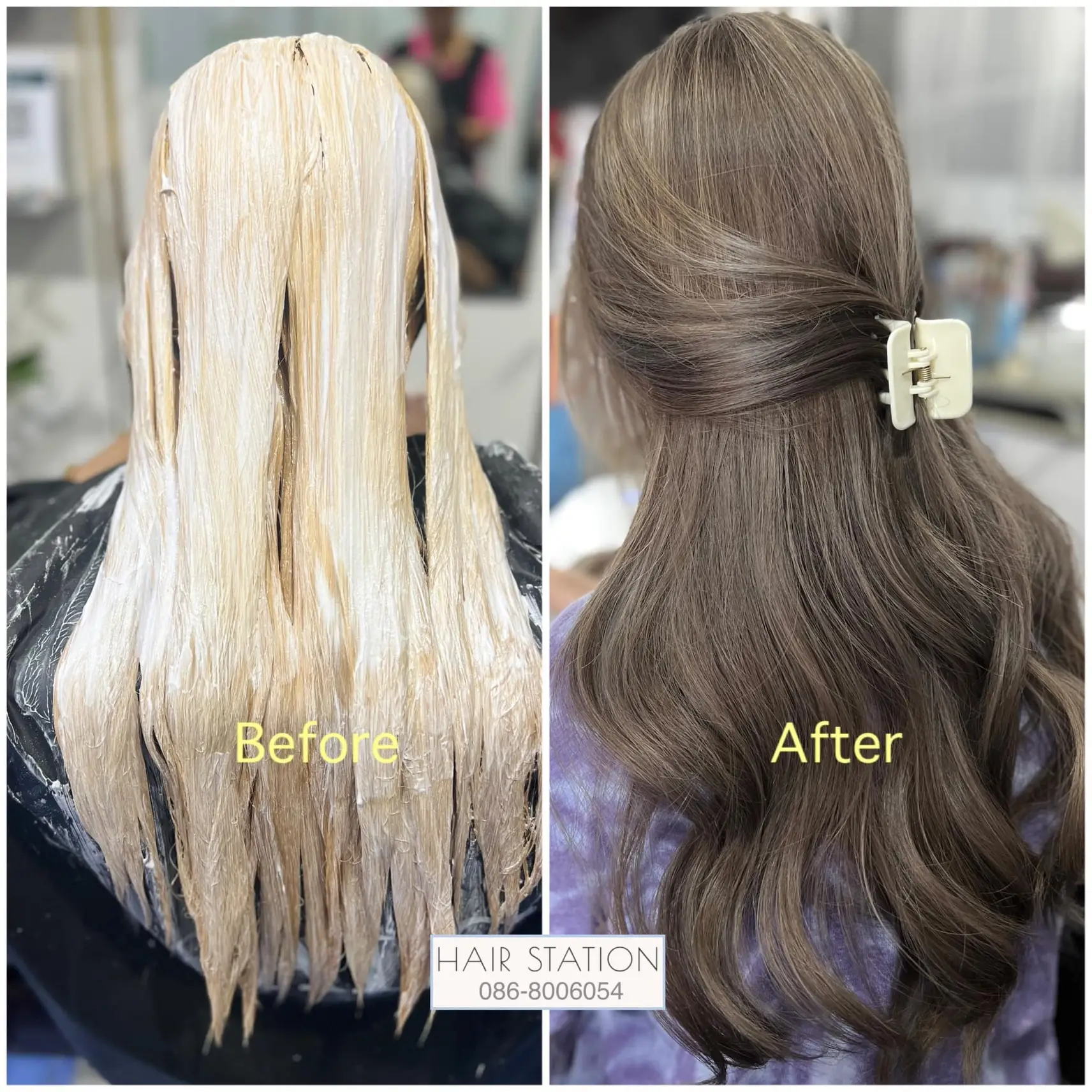 Let's | แกลเลอรีที่โพสต์โดย Hair Station | Lemon8