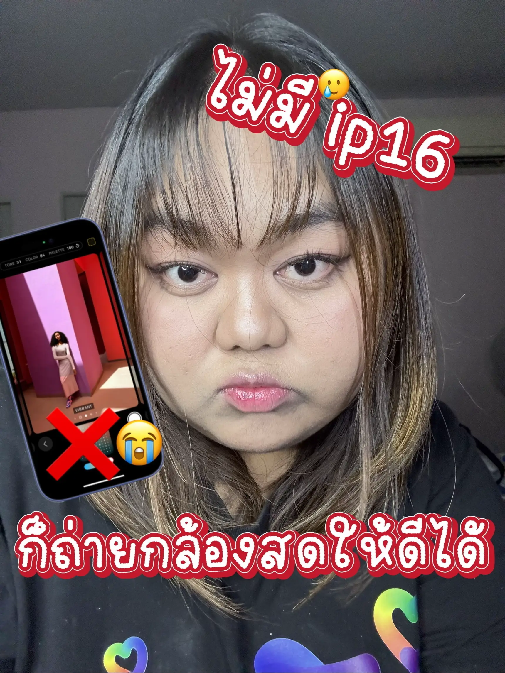 iPhone 16ではなく、ライブカメラを撮影するときに画像を調整できます! | Lookwaが投稿したフォトブック | Lemon8