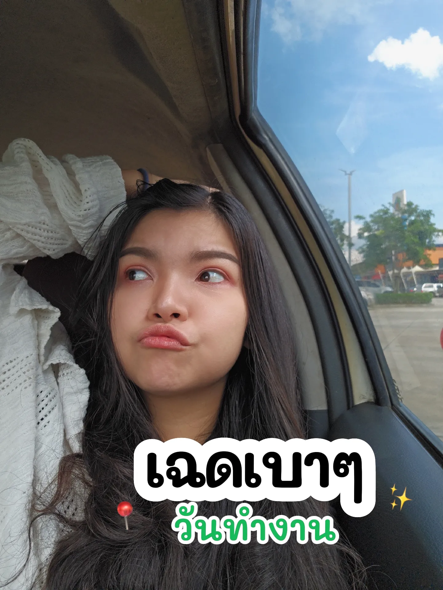 Jody D🌺ll เบอร์ 01 | แกลเลอรีที่โพสต์โดย loukkate | Lemon8