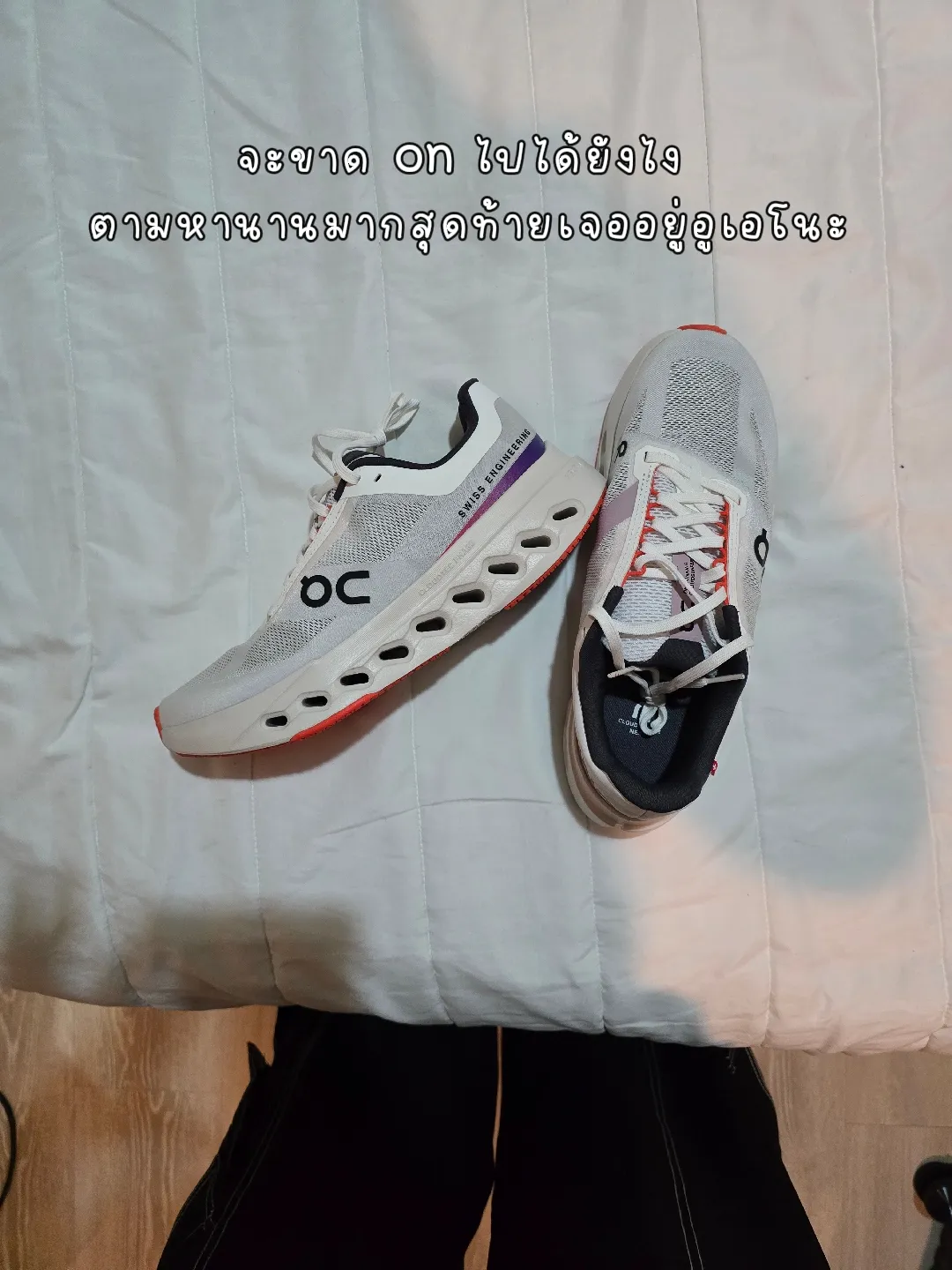 ซื้ออะไรดีที่ญี่ปุ่น 2024 ฉบับขนม 2/2 | แกลเลอรีที่โพสต์โดย Pop Aye | Lemon8