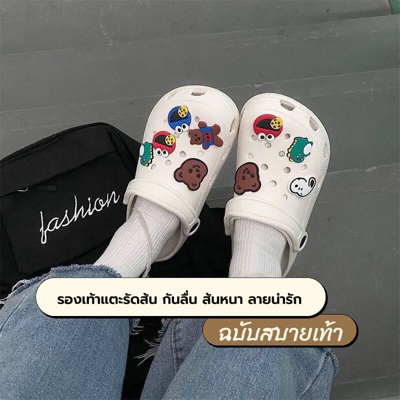 ฉบับสบายเท้า | แกลเลอรีที่โพสต์โดย chompu | Lemon8