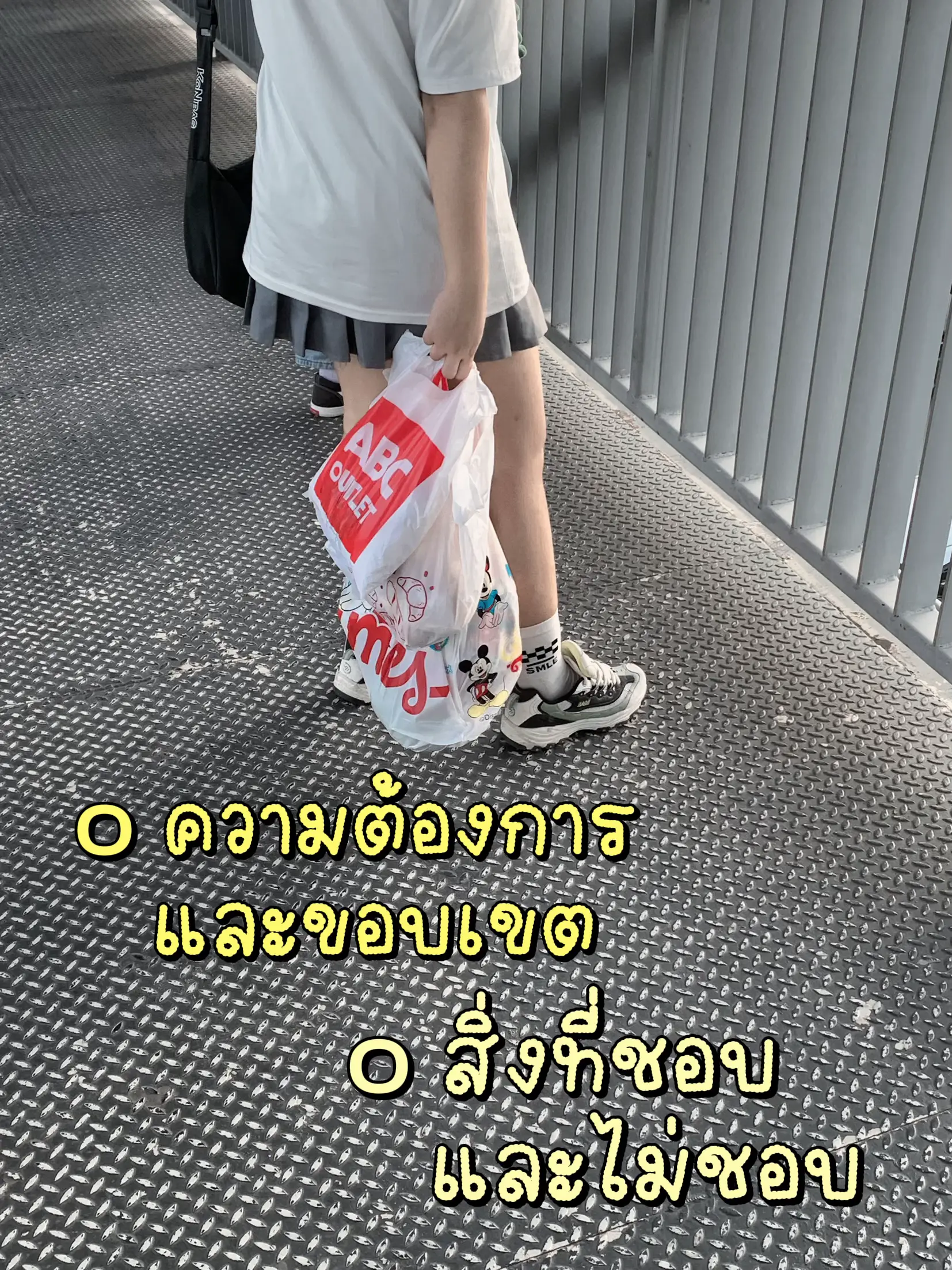 สิ่งที่ต้องคุยกับแฟนก่อนมีsex ⁉️ แกลเลอรีที่โพสต์โดย Cliizz Lemon8