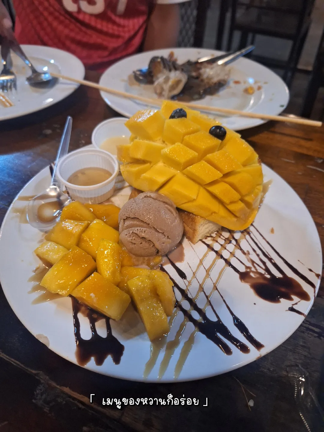 ไประยอง 🚗 กินบุฟเฟต์ร้านไหนดี ?? | แกลเลอรีที่โพสต์โดย CHII Ra | Lemon8