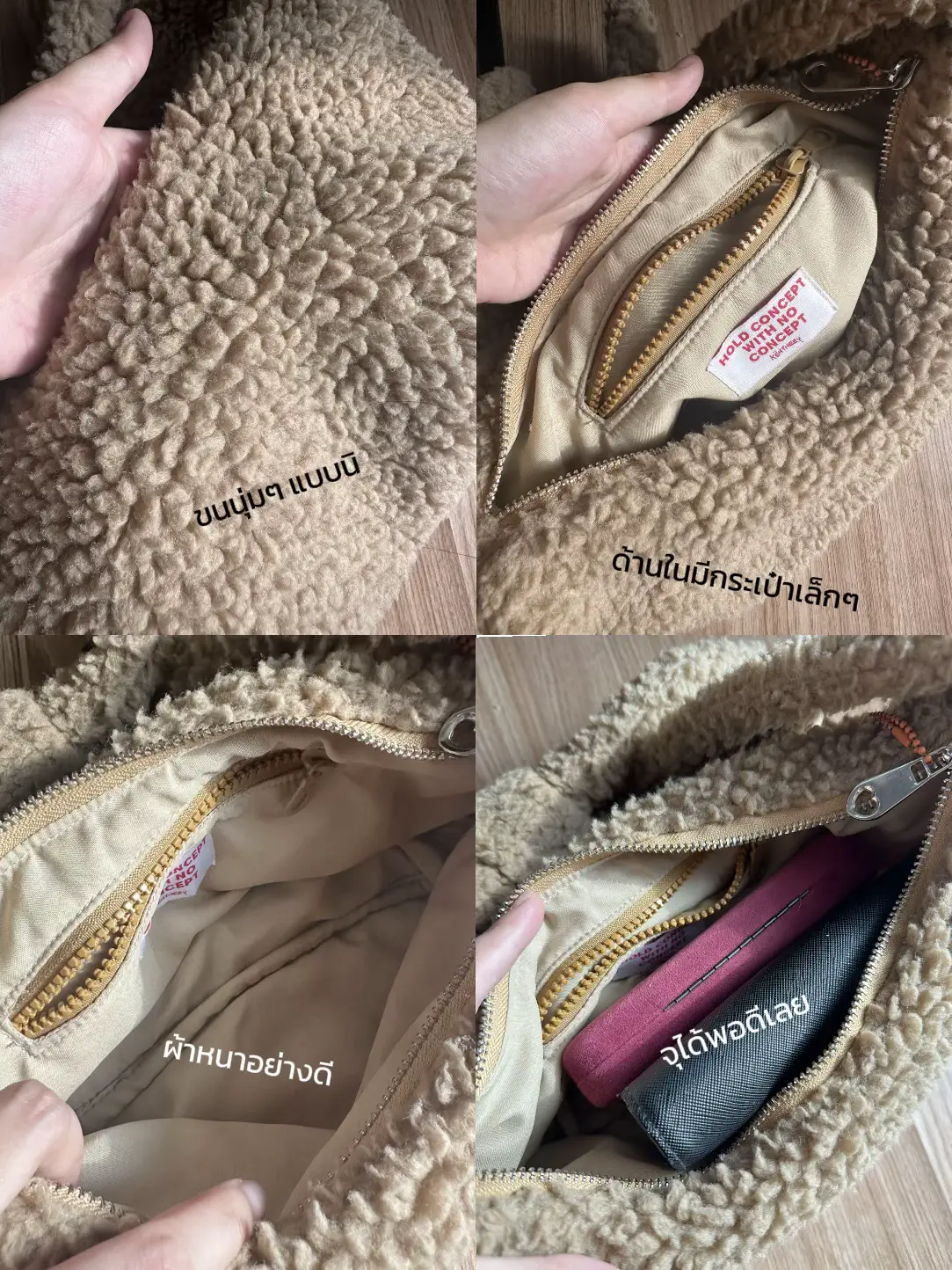 ป้ายยากระเป๋าลูกรัก Daily Bunny 🐰 | แกลเลอรีที่โพสต์โดย Pladao.Diary | Lemon8