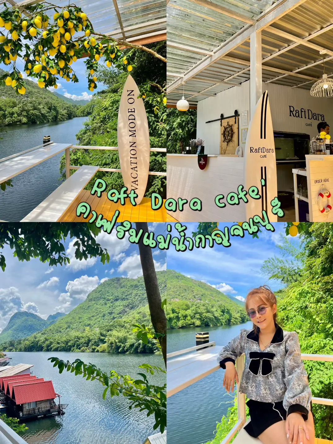 Raft Dara cafe’ Kanchanaburi | แกลเลอรีที่โพสต์โดย JubJIB Review 🐰 | Lemon8