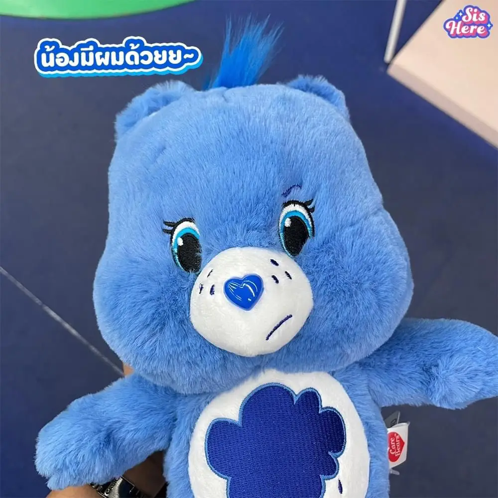 รีสต็อกแล้ว ️ เจ้าหมีหน้าบึ้ง Grumpy Bears🌧🧢 | แกลเลอรีที่โพสต์โดย Sale Here | Lemon8