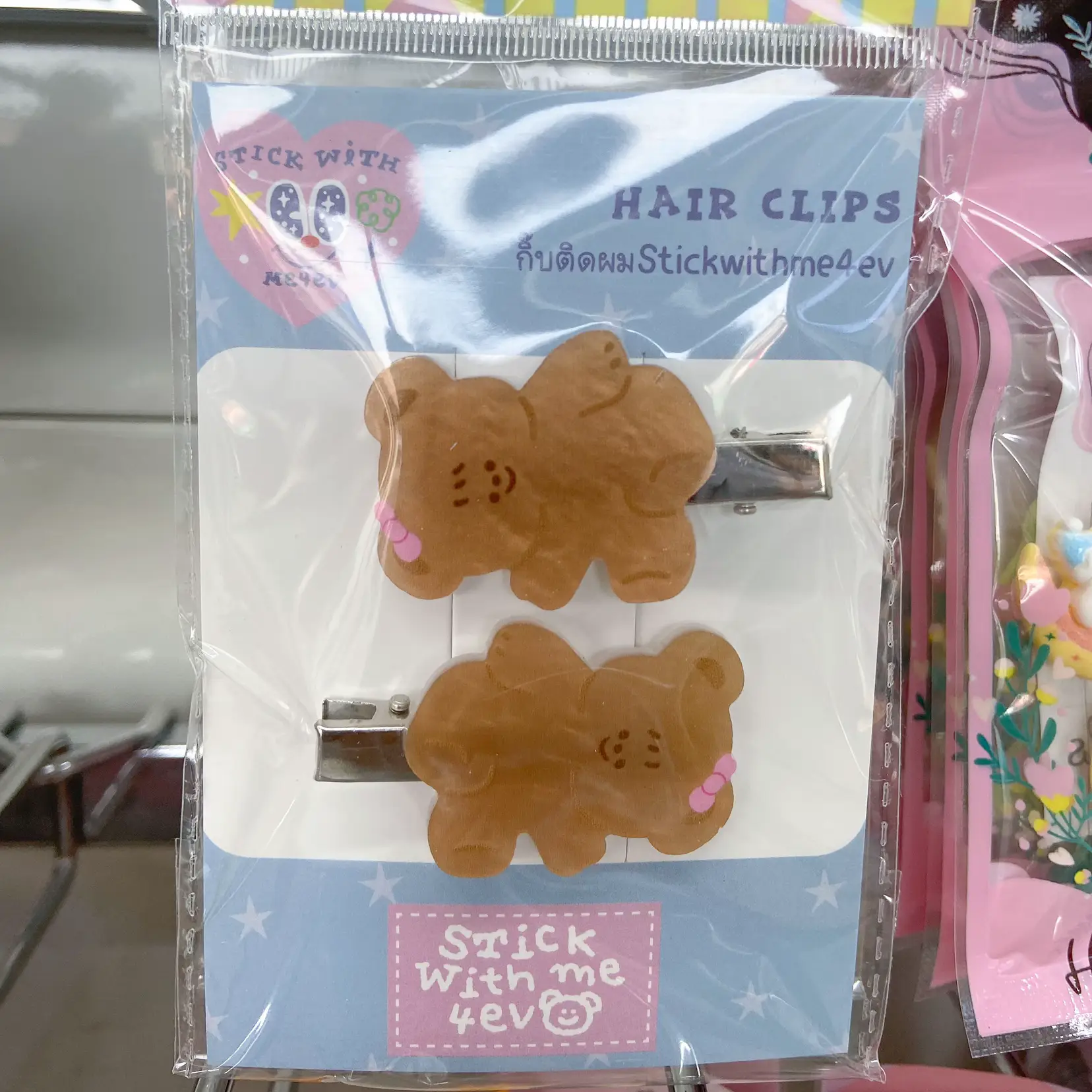 พิกัด 7 Eleven | แกลเลอรีที่โพสต์โดย ᵀᵃᵒ 💖 𝑺𝑼𝑴𝑶 ♡ | Lemon8