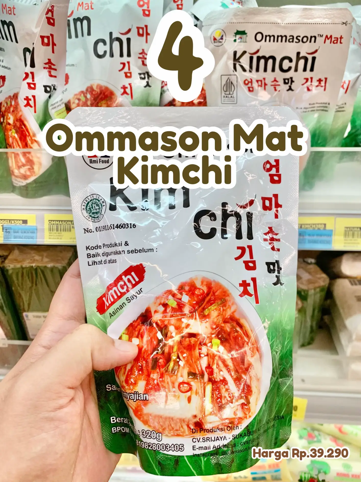 4 Rekomendasi Kimchi Bersertifikat halal MUI | Galeri diposting oleh skylarsveta | Lemon8