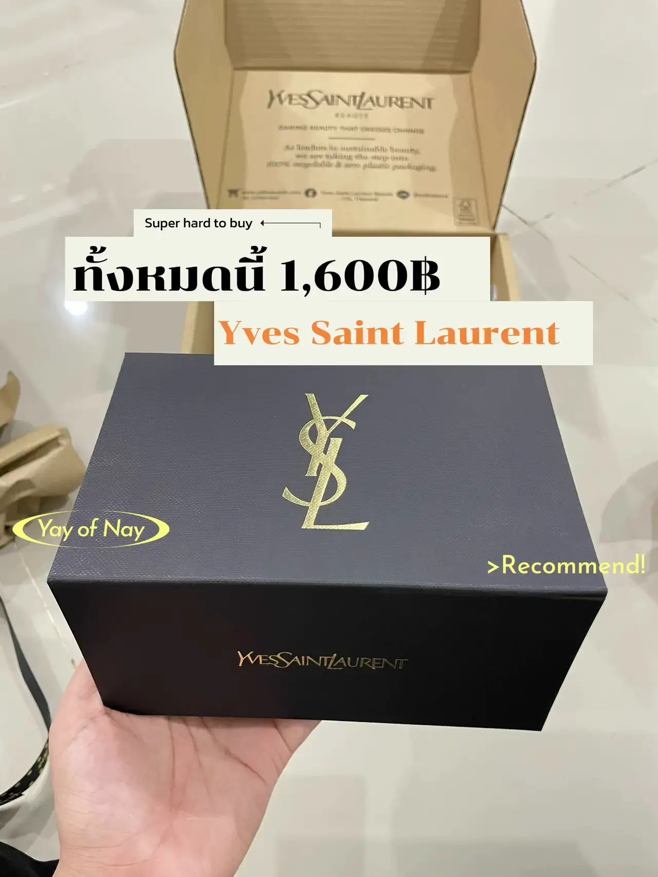 หมดนี้ 2,000฿ มีทอนนนนน!!!!!! | แกลเลอรีที่โพสต์โดย Sooyaa🌷 | Lemon8