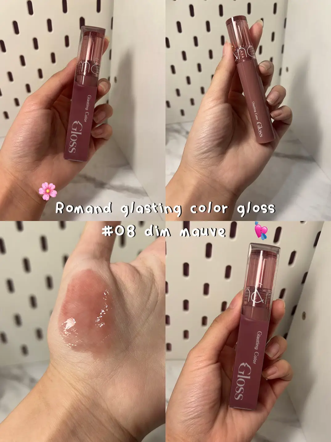 ลิปกลอส romand glasting color gloss 🫧🍥 | แกลเลอรีที่โพสต์โดย ꒰୨ dsy ୧ ...