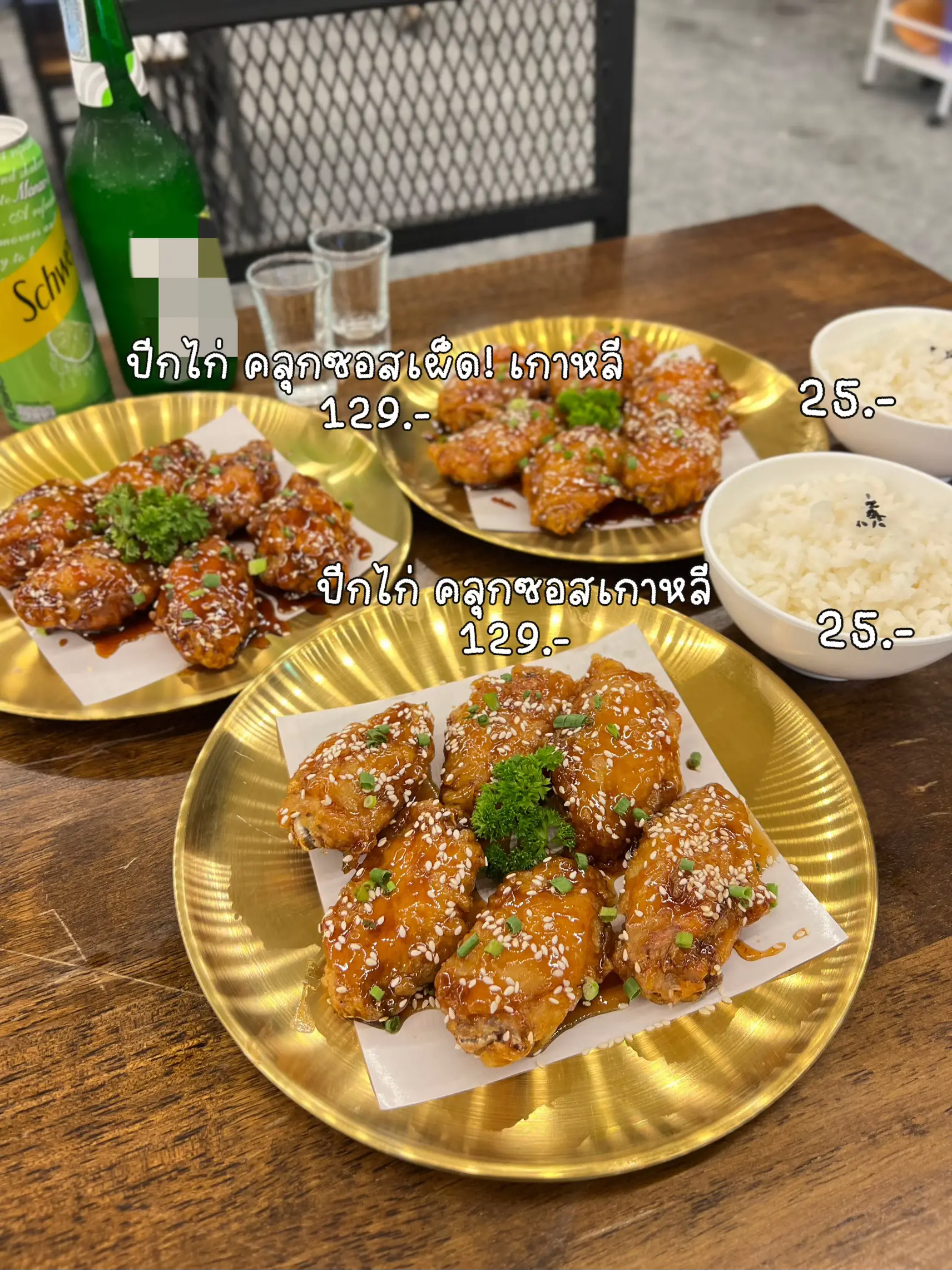 📍มาเที่ยวลพบุรี..ต้องมาร้าน คุณม่อน | แกลเลอรีที่โพสต์โดย Khun Mon | Lemon8