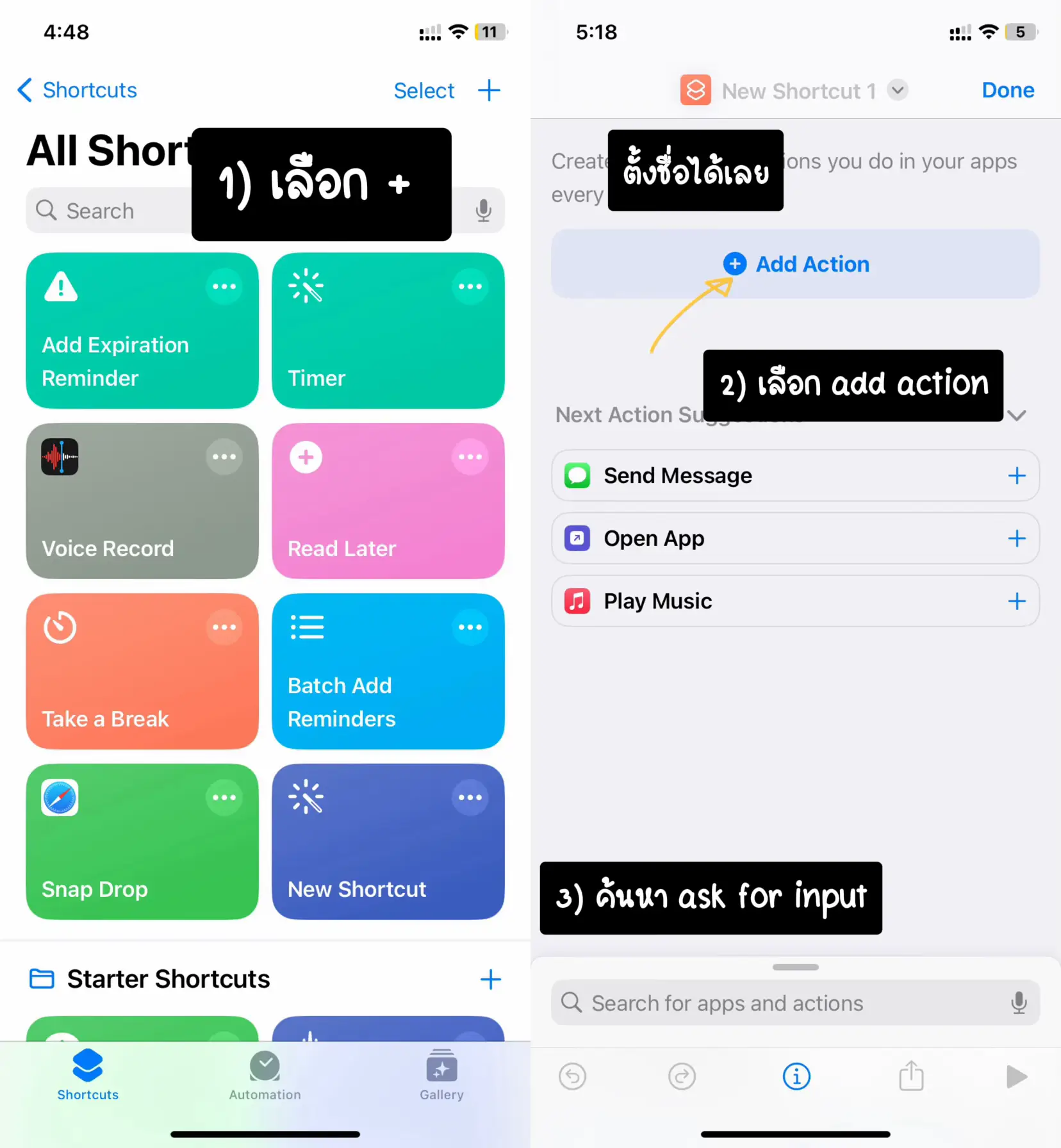 Iphone hack📱| สร้าง shortcuts ตั้งTimer กัน⏰ | แกลเลอรีที่โพสต์โดย CoChi | Lemon8