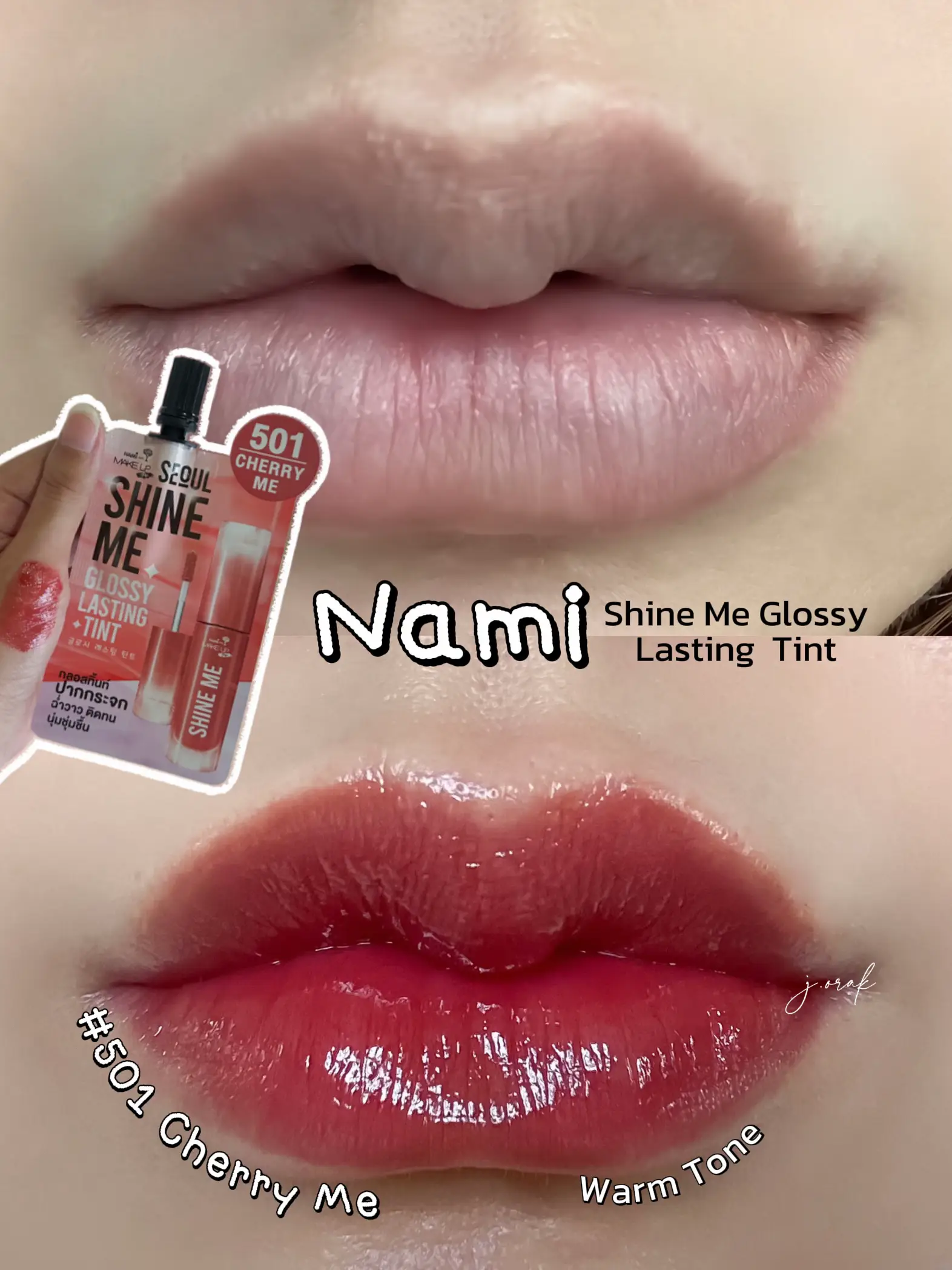💄ลิปซองเซเว่นมาใหม่ เหมาะกับสาว Warm Tone or Cool Tone | แกลเลอรีที่ ...
