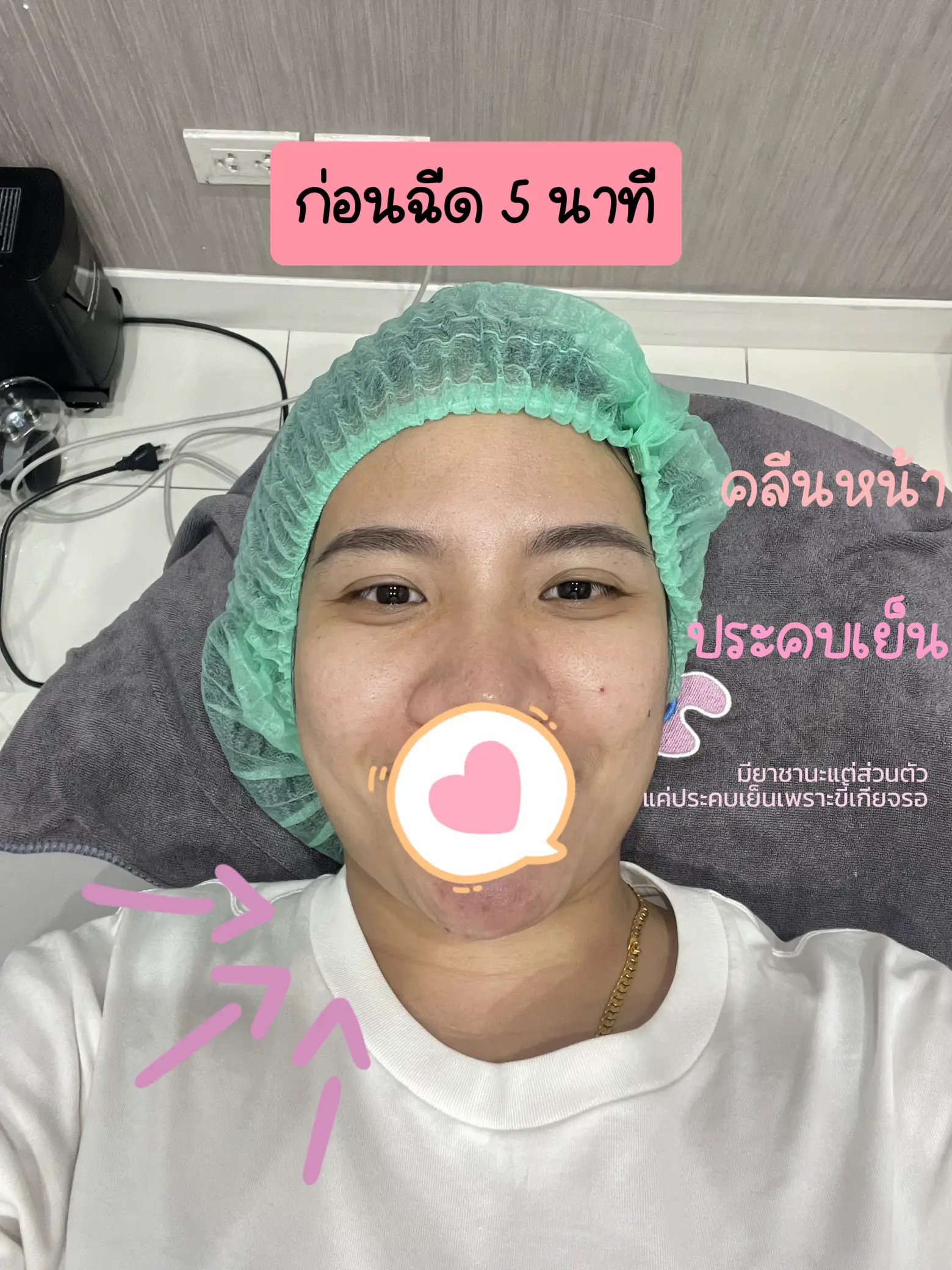 กังนัมทำเรื่อง 7.7🍋 | แกลเลอรีที่โพสต์โดย VIEW | Lemon8