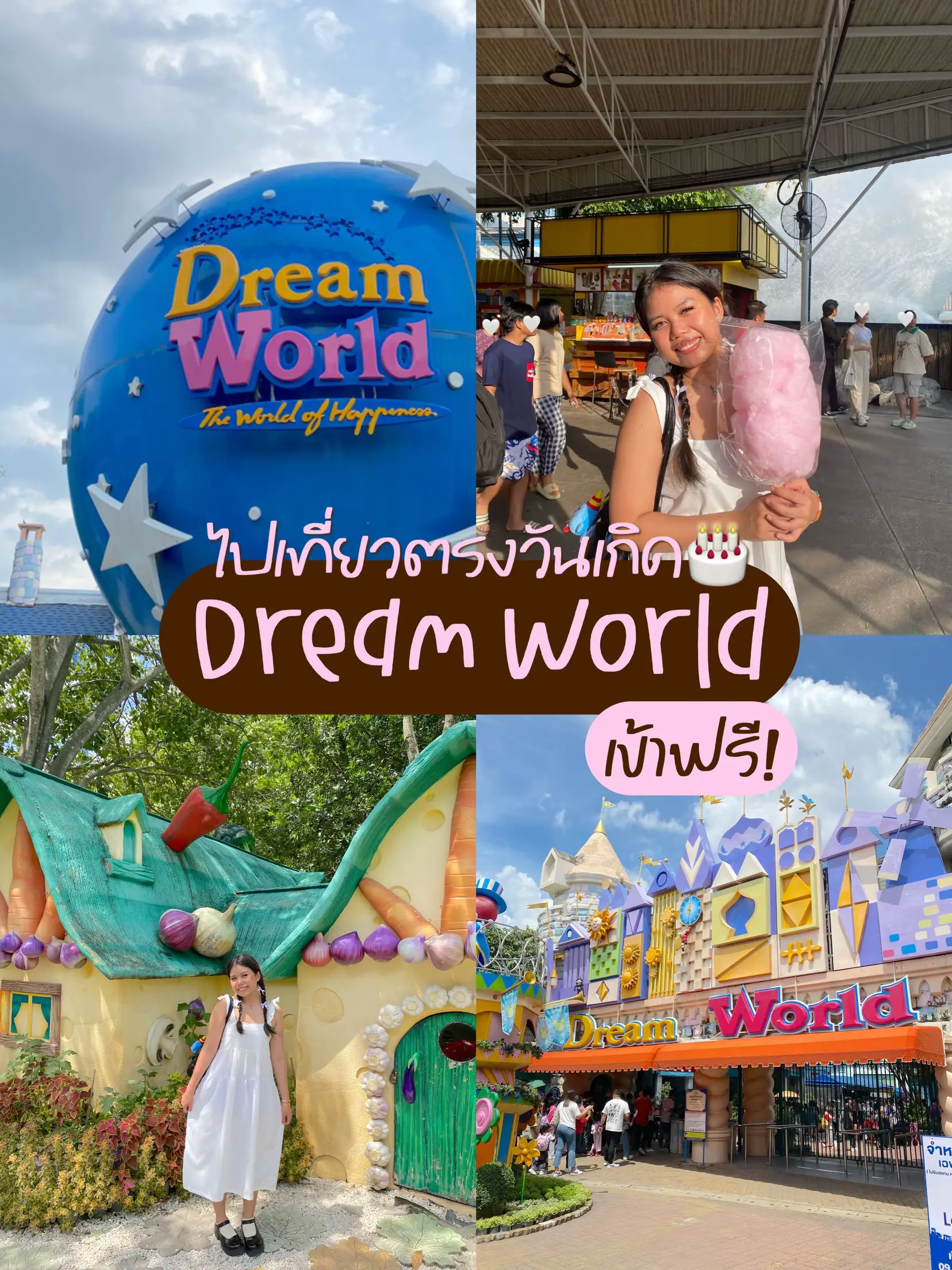 เที่ยว DREAMWORLD ตรงวันเกิดเข้าฟรี! 🎡 | แกลเลอรีที่โพสต์โดย พีชเที่ยวไหนดี🍒 | Lemon8