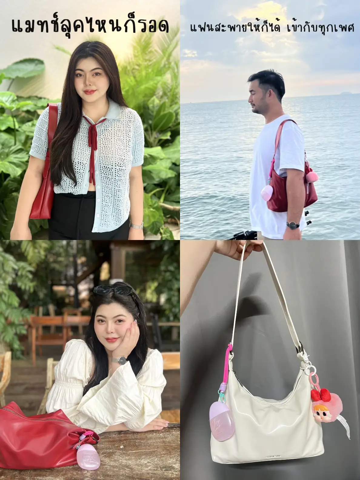 What's in my bag ฉบับสาว Office Ep.2 X Kappa BKK | แกลเลอรีที่โพสต์โดย Worra B. | Lemon8