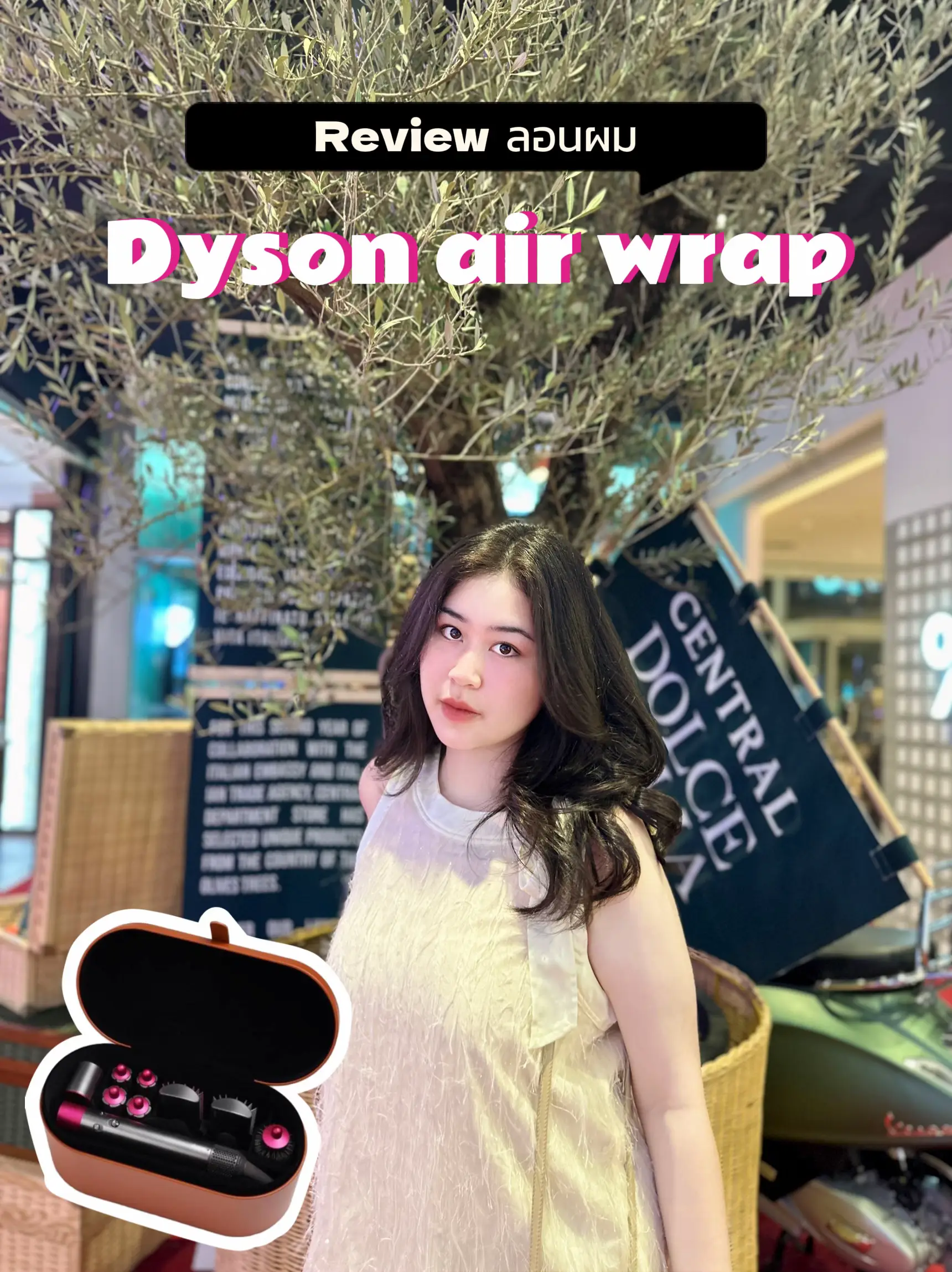 🧜🏻‍♀️ลอนจากDyson air wrap ️ | แกลเลอรีที่โพสต์โดย Jelly candy🍯🫧 | Lemon8