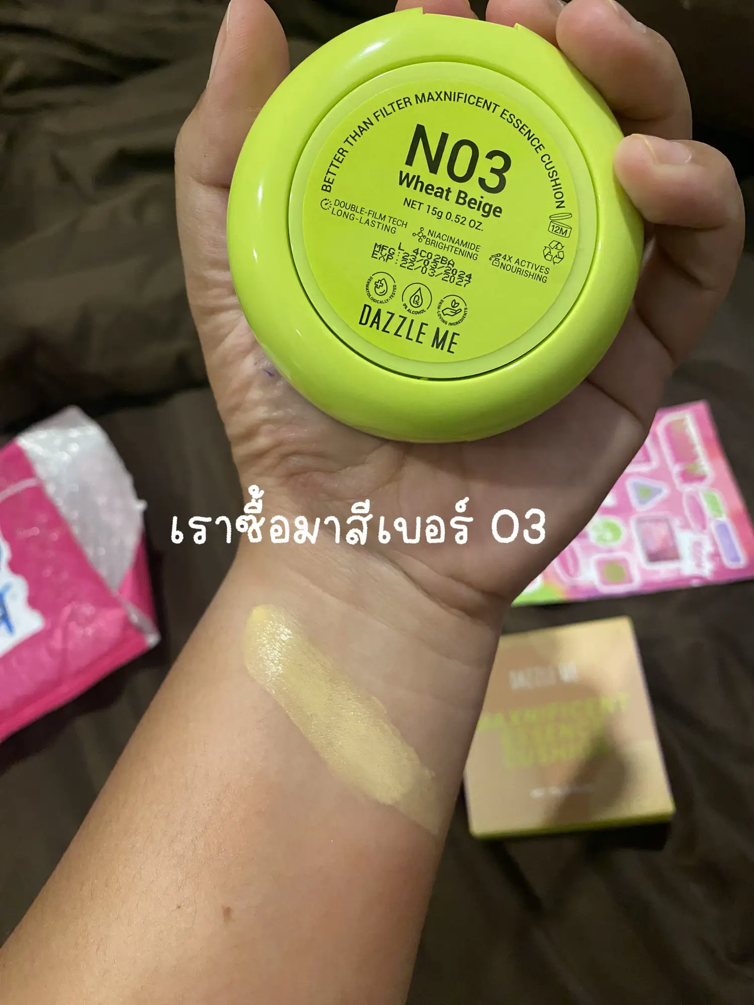 คูชั่นน้องใหม่ ที่ขึ้นหิ้ง ถูกและดี!! | แกลเลอรีที่โพสต์โดย Eing 🐳 | Lemon8