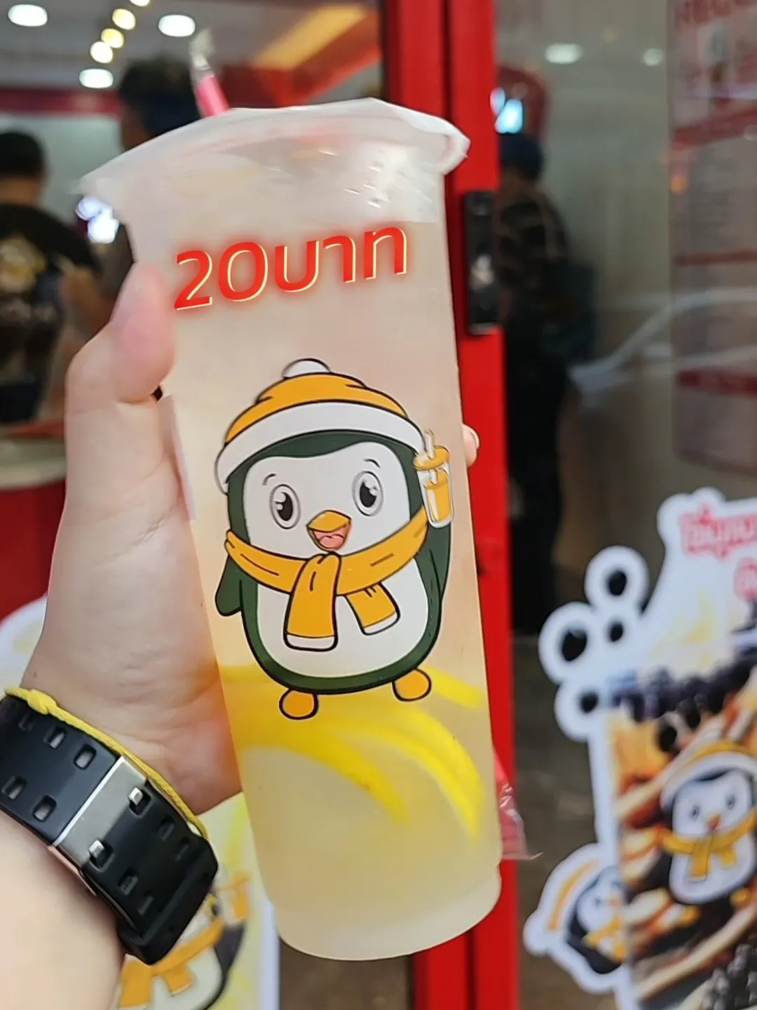 Ai Cha - การค้นหาใน Lemon8