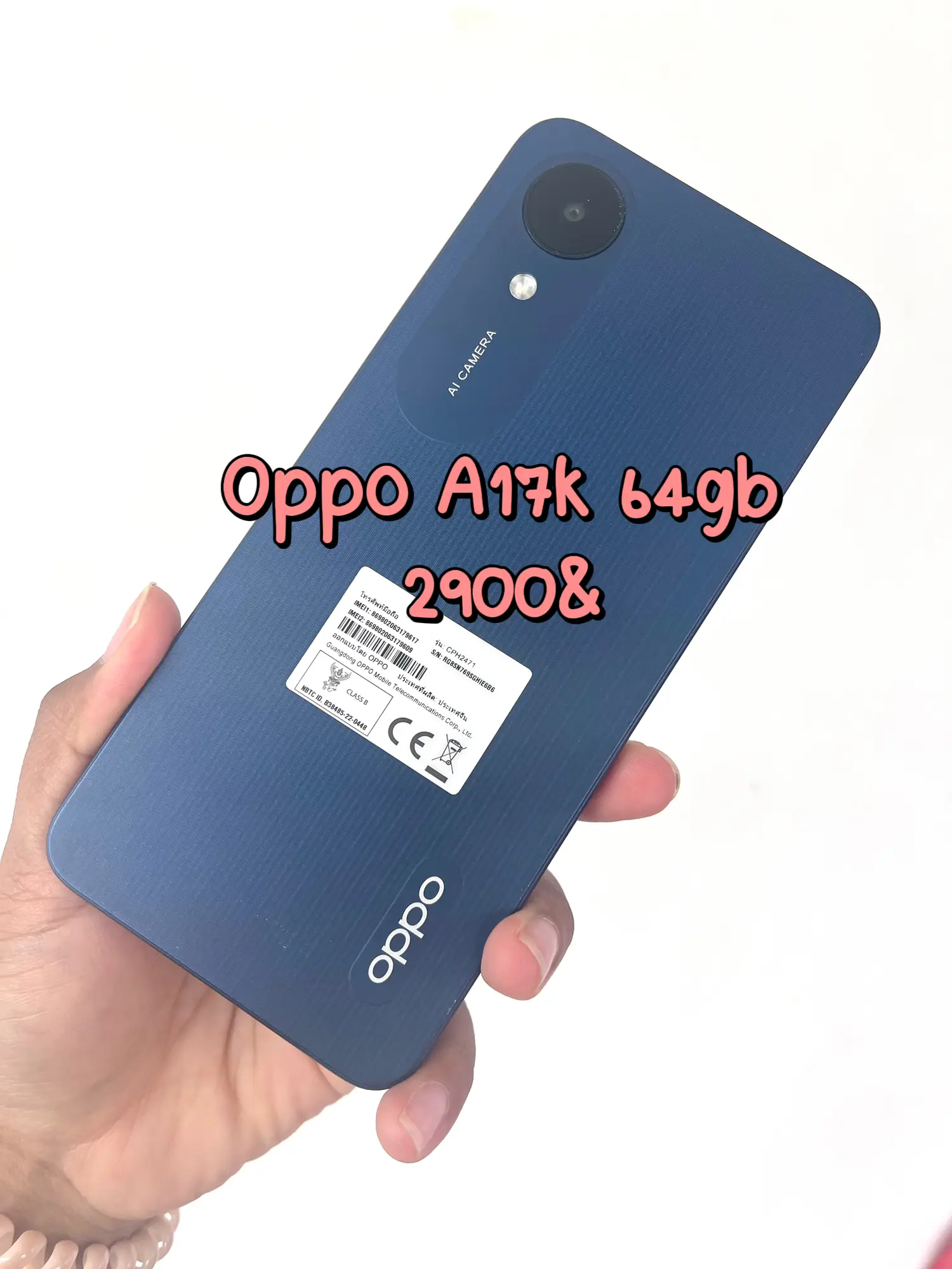 Oppo A17k 64gb2900& | แกลเลอรีที่โพสต์โดย Am Amy | Lemon8