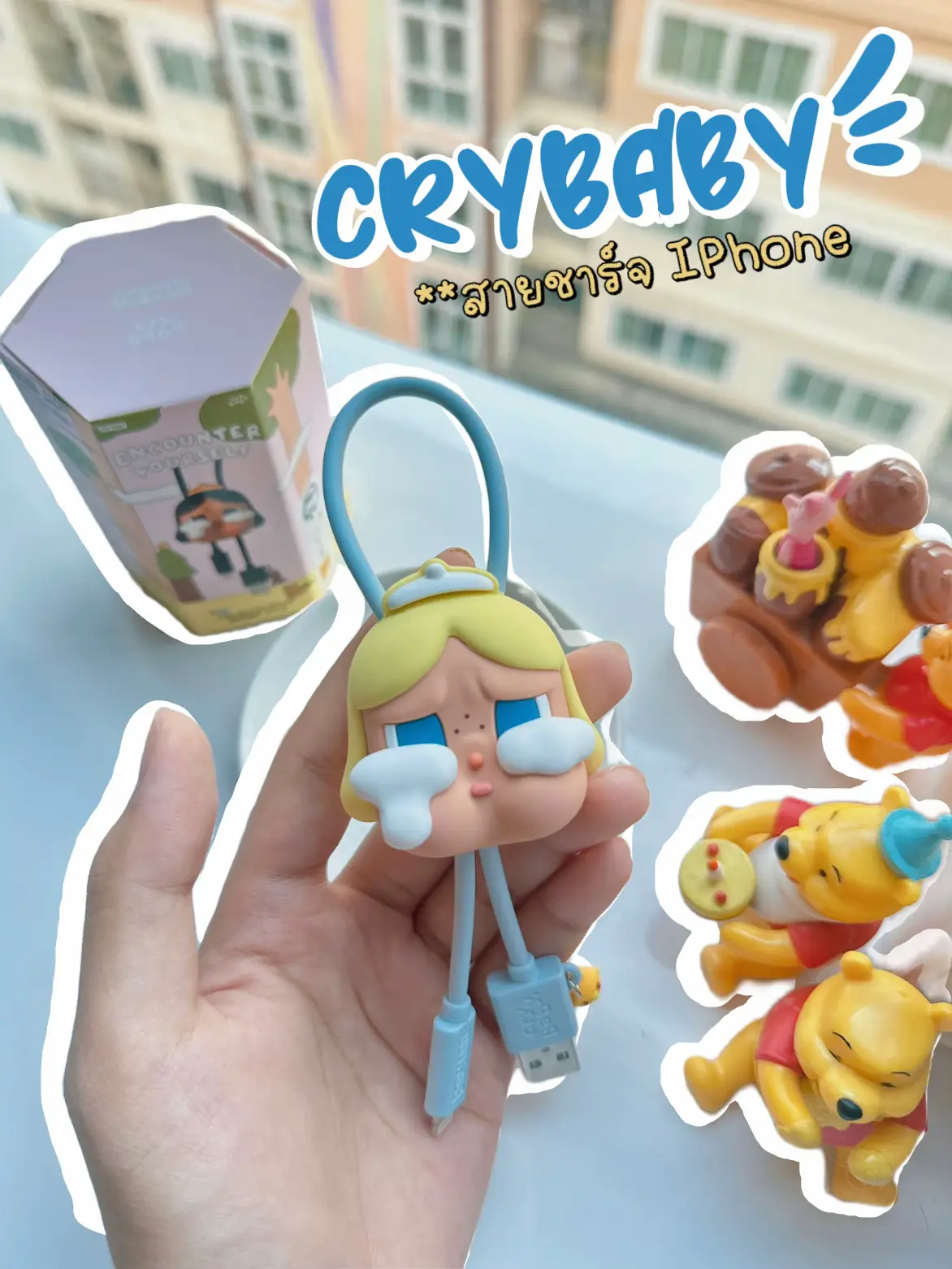 Crybaby🫶🏻👧🏻 | แกลเลอรีที่โพสต์โดย Farafah🌤️🍰 | Lemon8