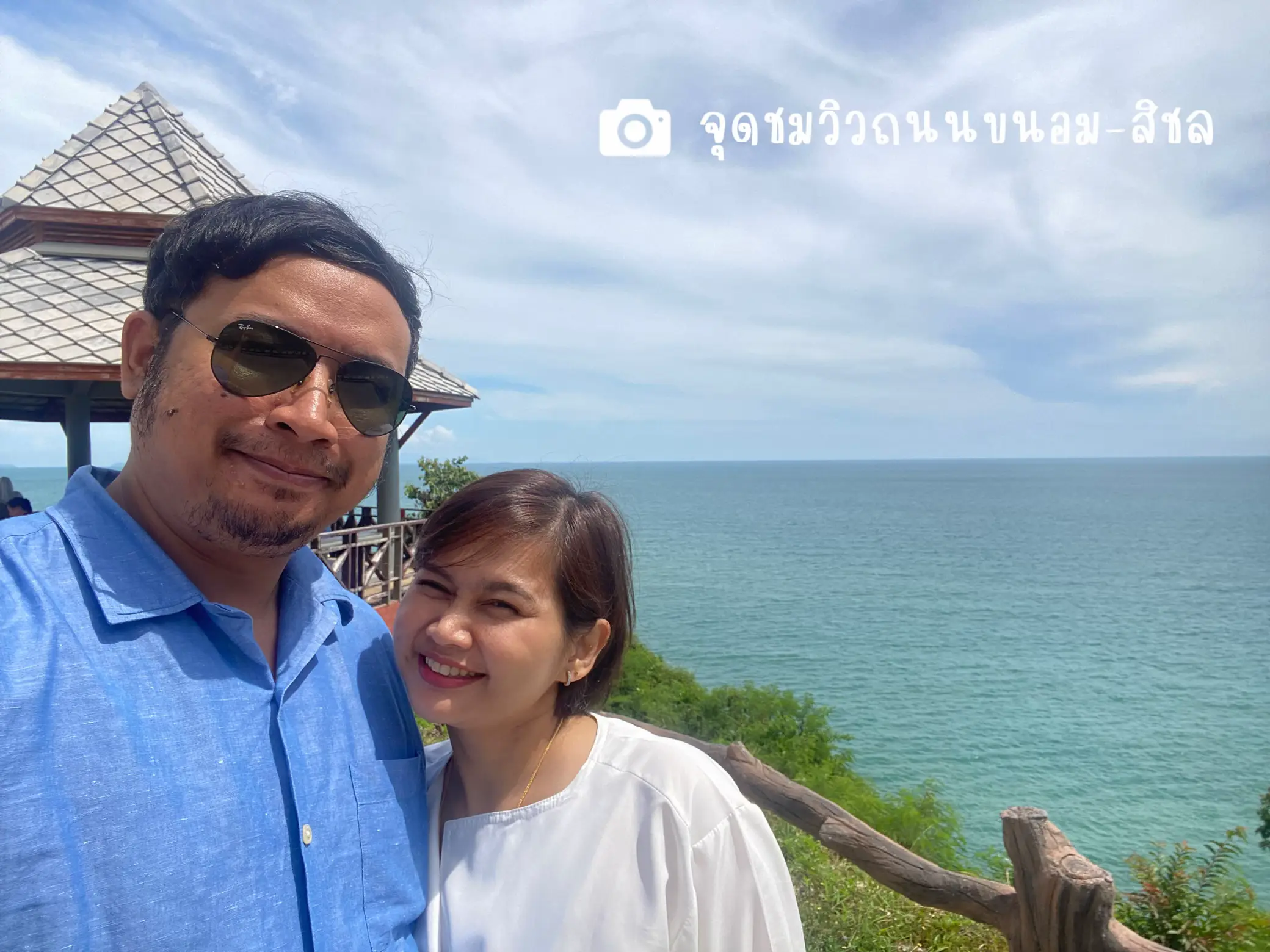 3วัน2คืน นครศรีฯ-สุราษฎร์ | แกลเลอรีที่โพสต์โดย Boom_Nutthida | Lemon8