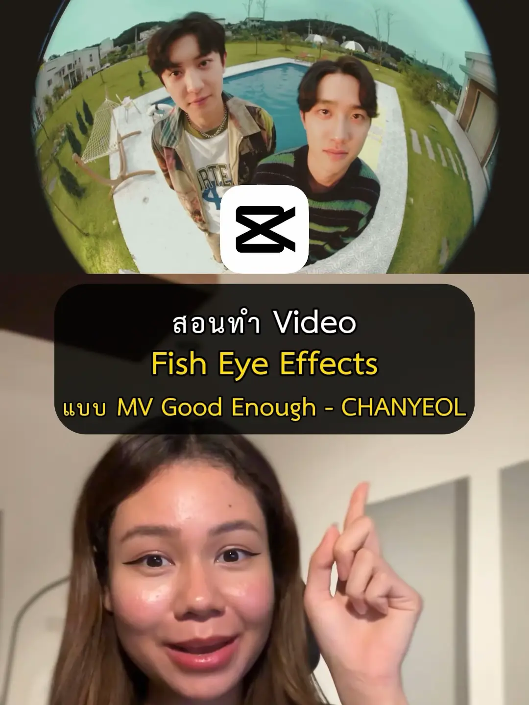 สอนทำ Video Fish eye effects👁️🐟 | วิดีโอที่เผยแพร่โดย Bearbykim | Lemon8