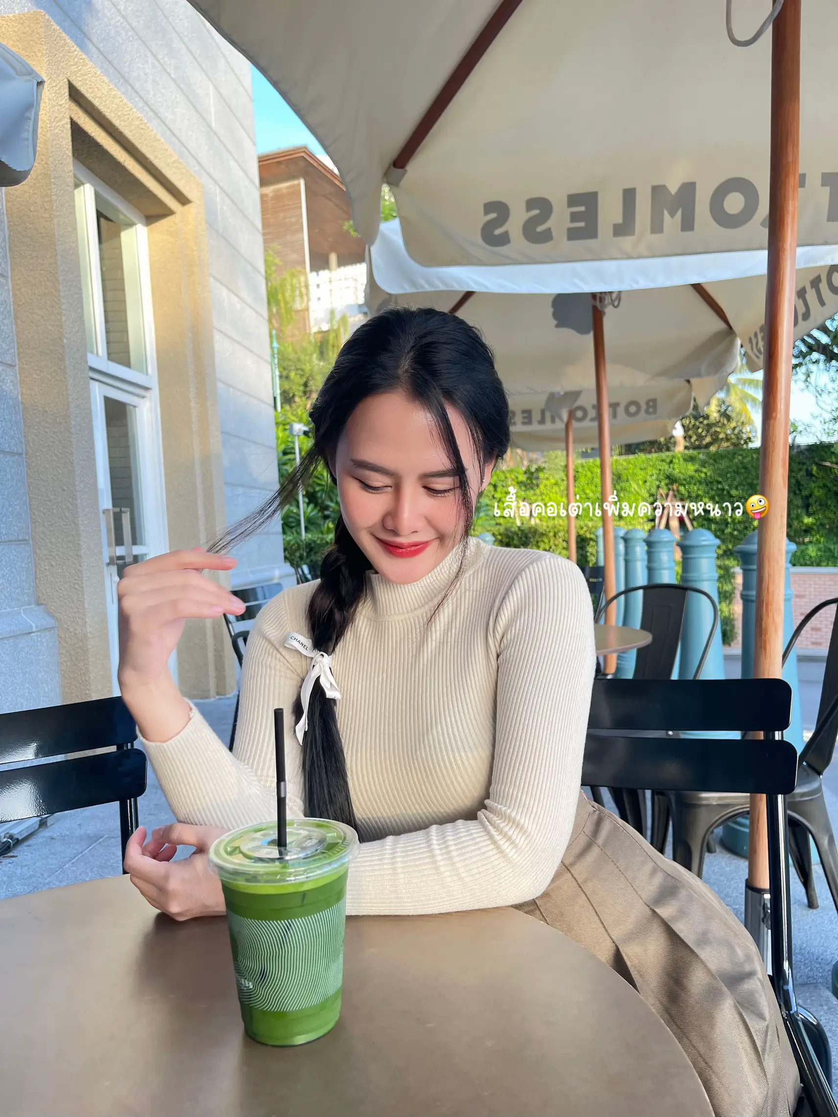 BOTTOMLESS (คาเฟ่ฟิลอยู่ตปท มุมถ่ายรูปฮิต) | แกลเลอรีที่โพสต์โดย ตามเมมาา | Lemon8