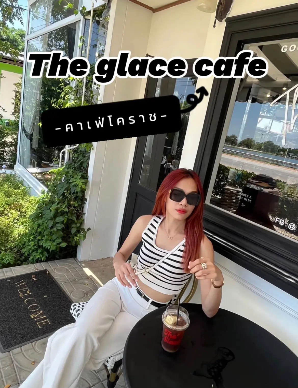 คาเฟ่โคราช The glace cafe - เต กลาเซ่ คาเฟ่ ☕️ | แกลเลอรีที่โพสต์โดย Patcharida Fern | Lemon8