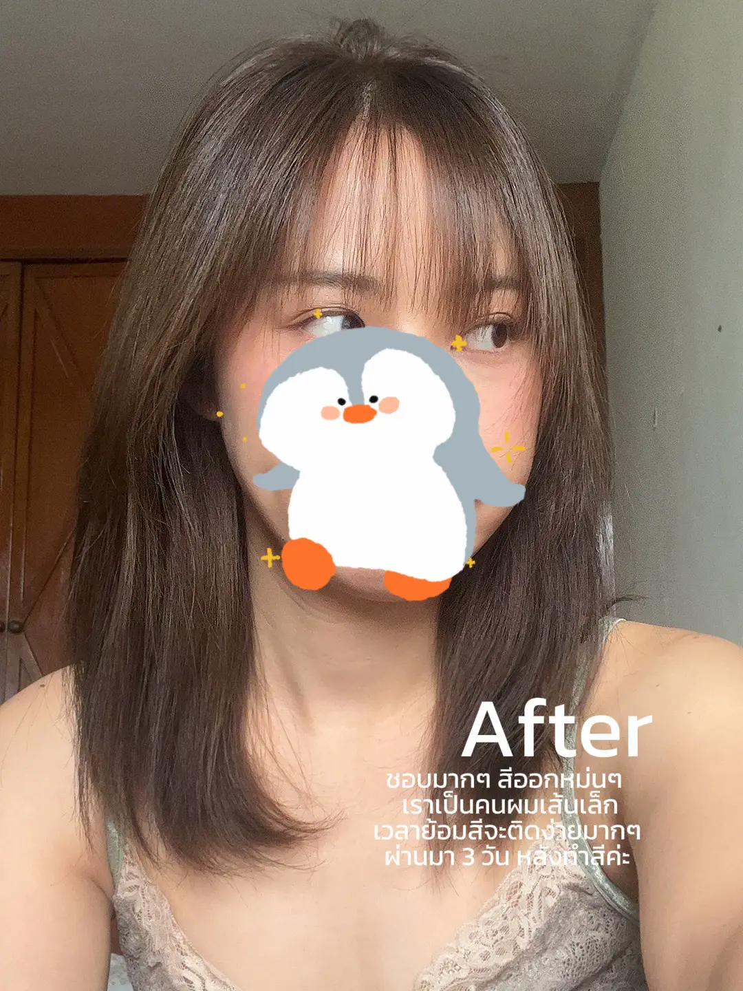 รีวิวทำสีผมด้วยตัวเองที่บ้าน Mint Ash 🍏 แกลเลอรีที่โพสต์โดย Aumuaimi