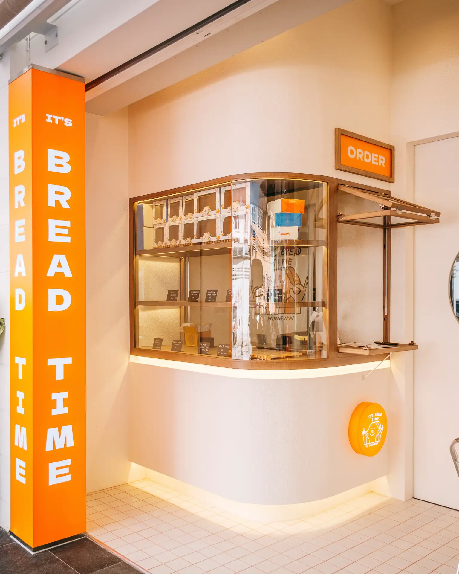 It‘s Bread Time by Meww ร้านขนมปังไซส์จิ๋ว เจริญนคร 10 | แกลเลอรีที่ ...