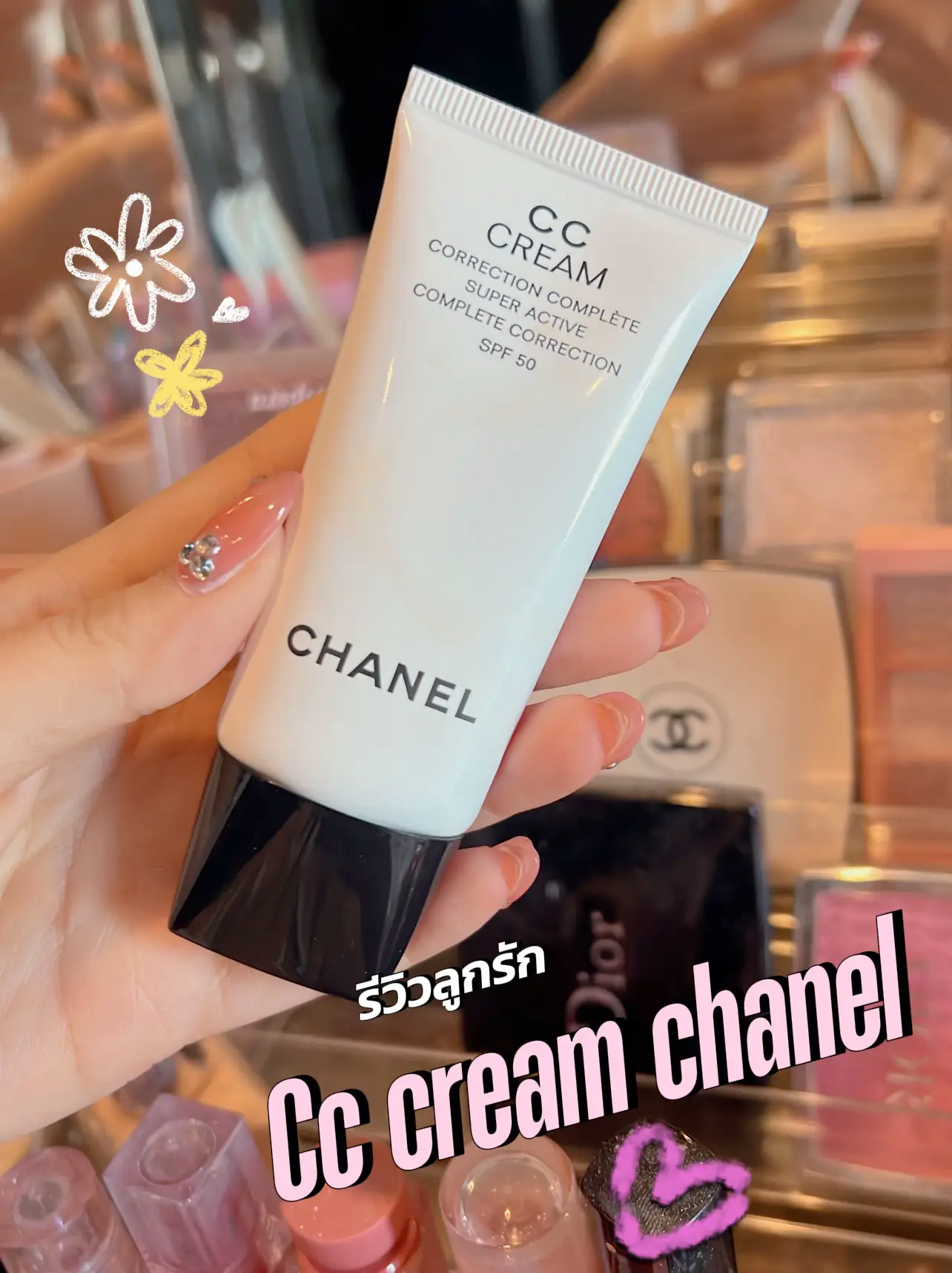 Cc cream chanel | แกลเลอรีที่โพสต์โดย 𝐏𝐲𝐦𝐜𝐡𝐚𝐲𝐚 | Lemon8