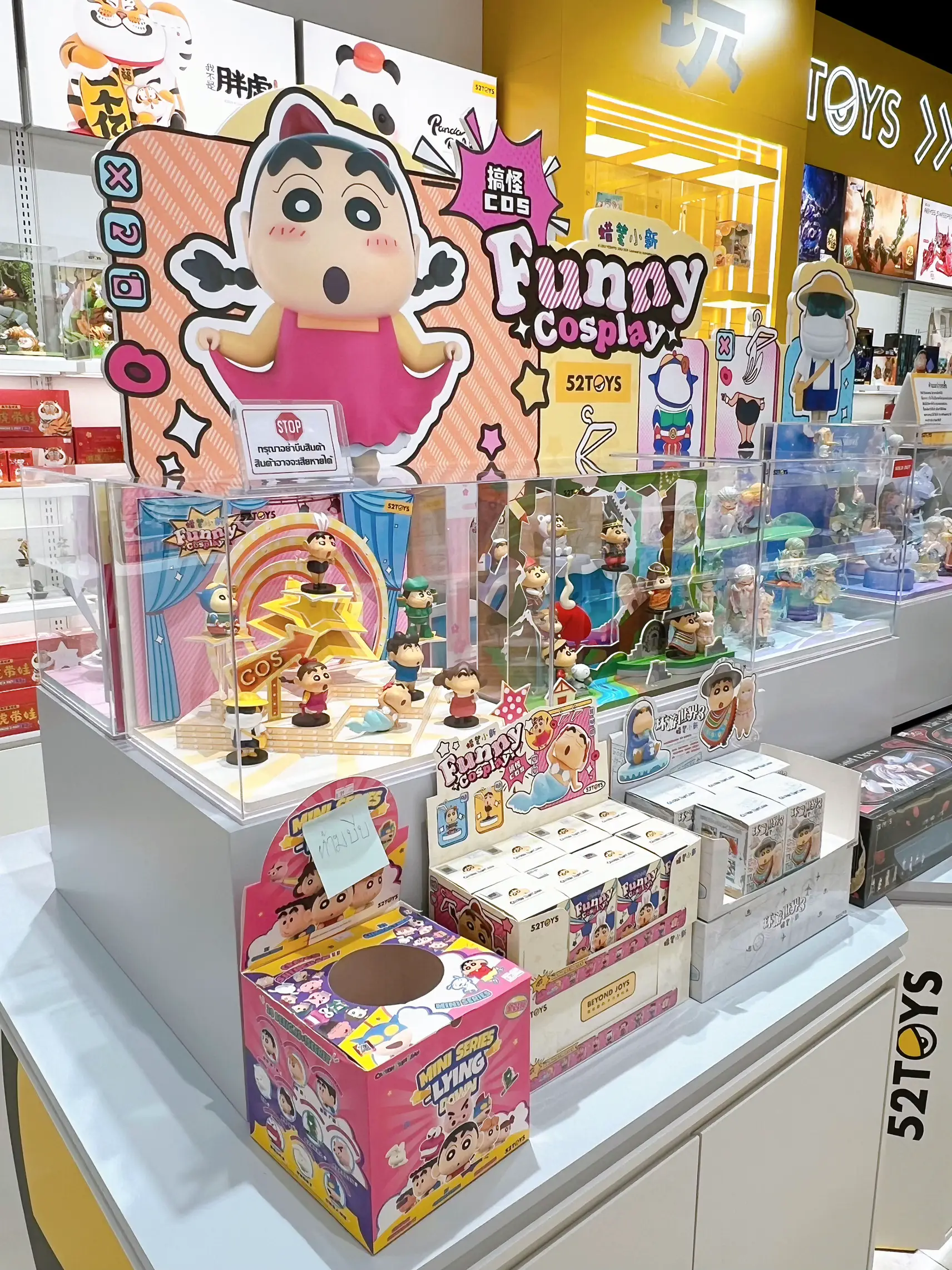 🌷 พาไปส่องร้าน 52 toys เเบบเรียลๆ โนสปอน | แกลเลอรีที่โพสต์โดย _ggigii36🐈 | Lemon8