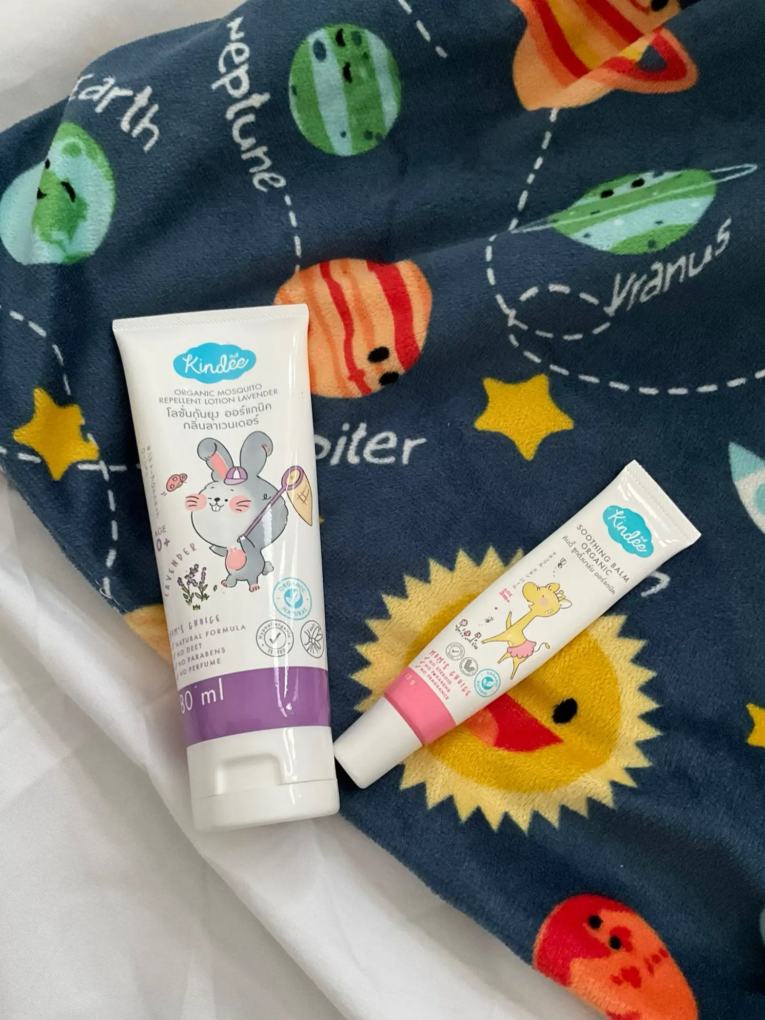 Kindee โลชั่นกันยุง ออร์แกนิค & ซูทติ้งบาล์ม กลิ่นลาเวนเดอร์ | วิดีโอที่เผยแพร่โดย Taew | Lemon8