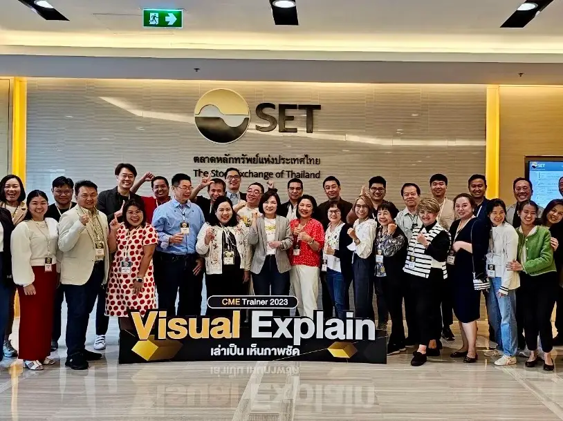 วันนี้น้ำมาเรียน “Visual Explain เล่าเป็น เห็นภาพชัด | แกลเลอรีที่โพสต์โดย Namfinance | Lemon8