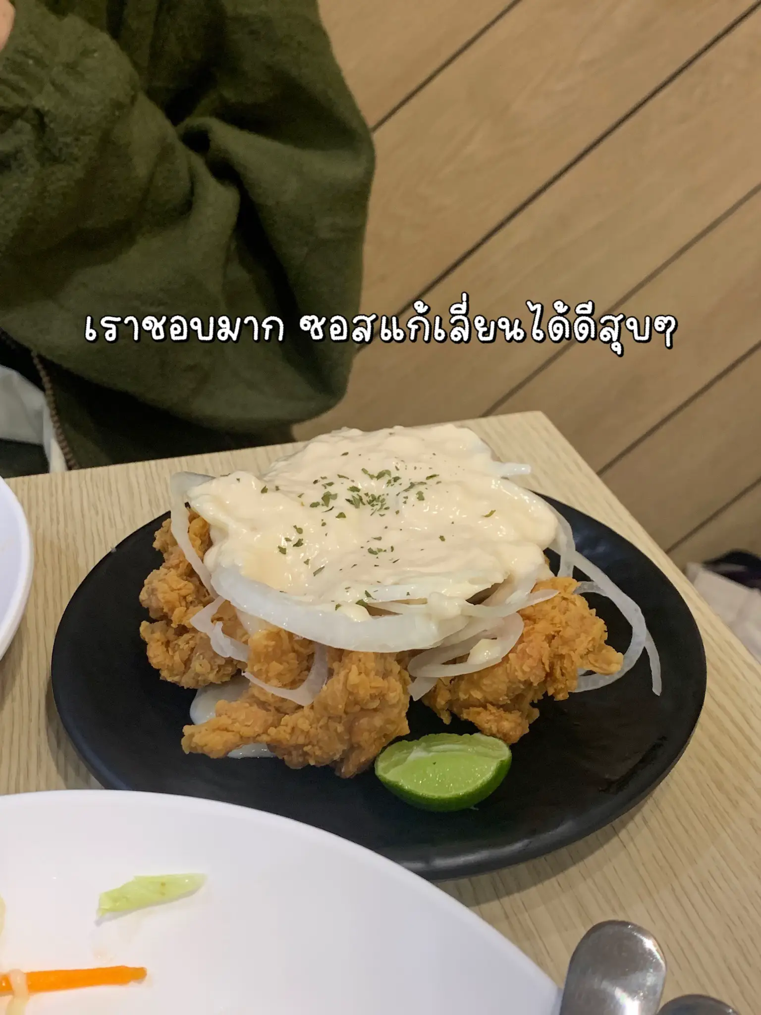 ผู้จัดการร้านฝึกหัด chester grill - การค้นหาใน Lemon8