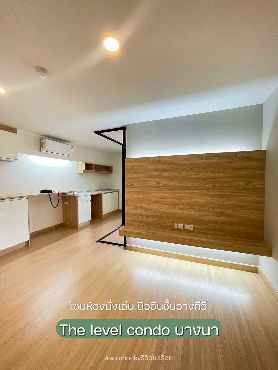 The level condo ชั้น 6 ซอยวัดศรีวารีน้อย ใกล้กับมหาวิทยาลัยหั | Gallery ...