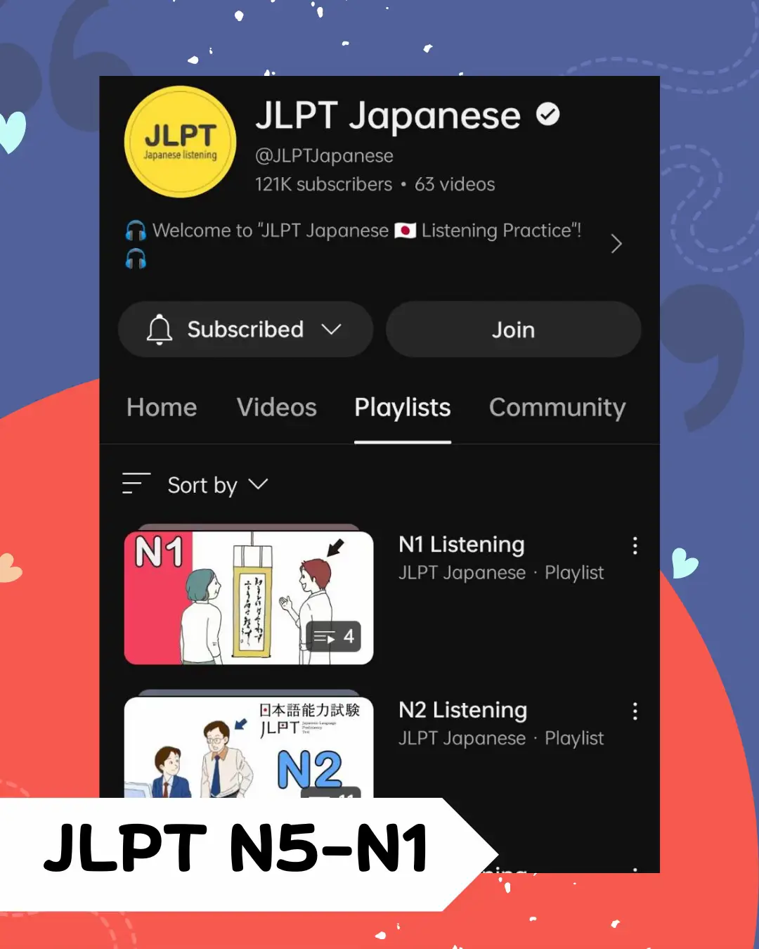 6 ช่อง Youtube เตรียมสอบ JLPT วัดระดับภาษาญี่ปุ่น | แกลเลอรีที่โพสต์โดย World🌐Vine | Lemon8