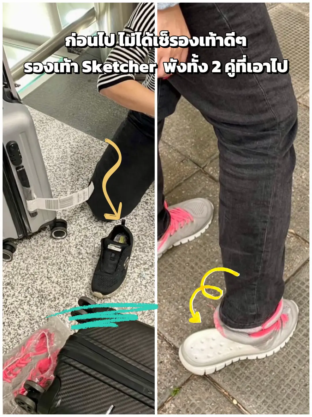 👉🏻スケッチャーストリートUNO vs GO WALK WORKOUT WALKER 👟 | Ampereが投稿したフォトブック | Lemon8