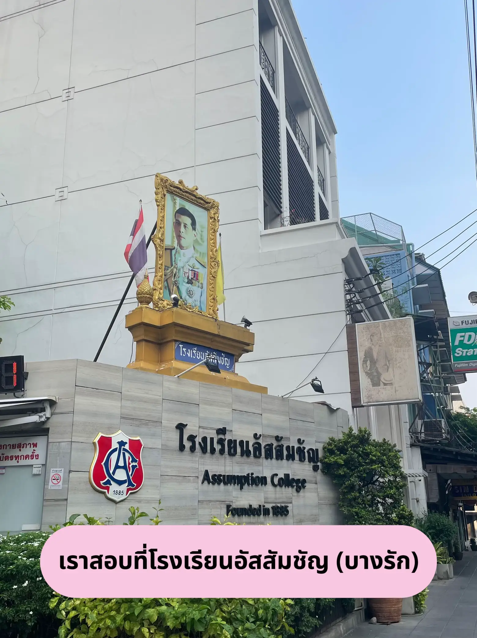 รีวิวการสอบ HSK 1 และ HSK 2 | แกลเลอรีที่โพสต์โดย Newcleaar 💖 | Lemon8