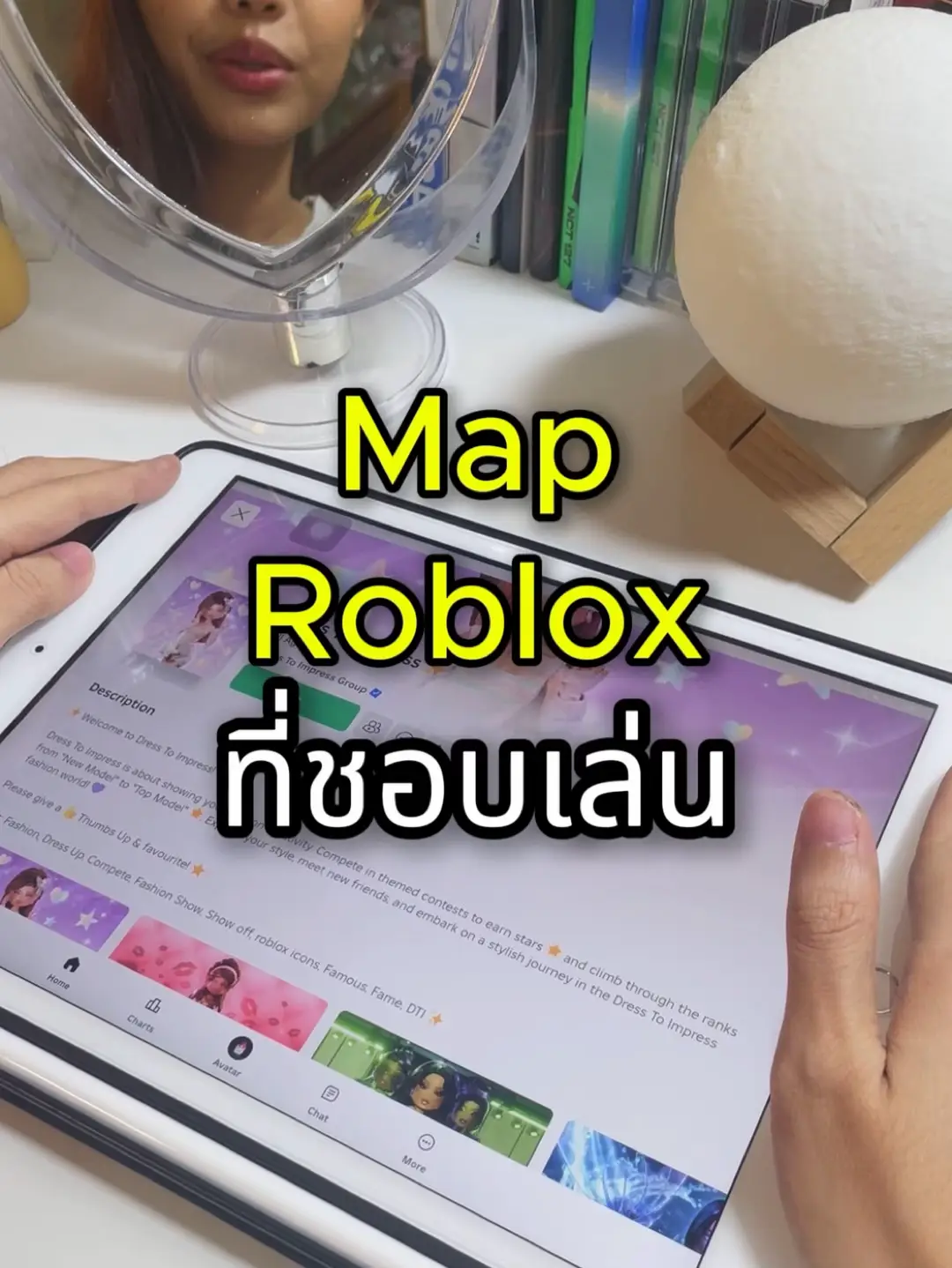 ไอเดียแต่งตัวในเกม roblox👉 | แกลเลอรีที่โพสต์โดย { ~รีวิวตามใจ~} | Lemon8