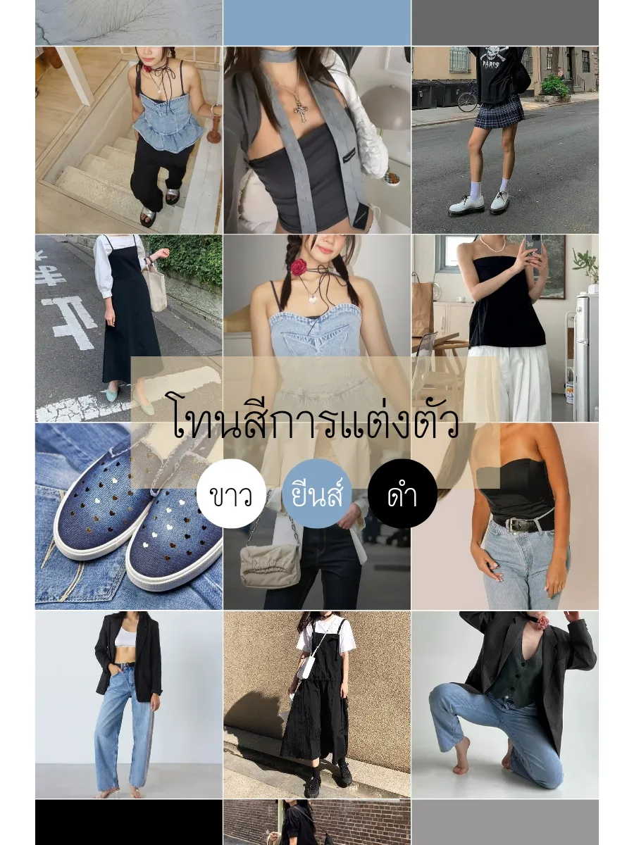 ☕คาเฟ่ลับท่าพระจันทร์ LUA CAFE BKK | แกลเลอรีที่โพสต์โดย nada.m | Lemon8