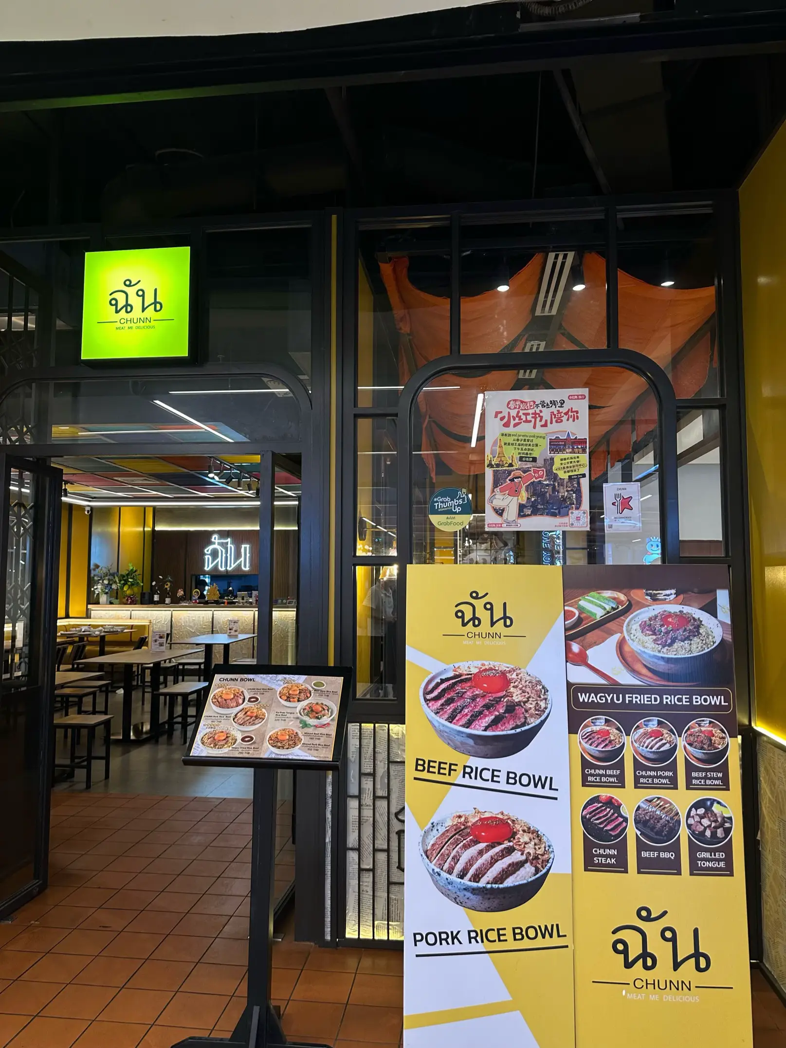 Chunn Bkk🥩 ร้านที่สายเนื้อไม่ควรพลาด‼️ | แกลเลอรีที่โพสต์โดย ...