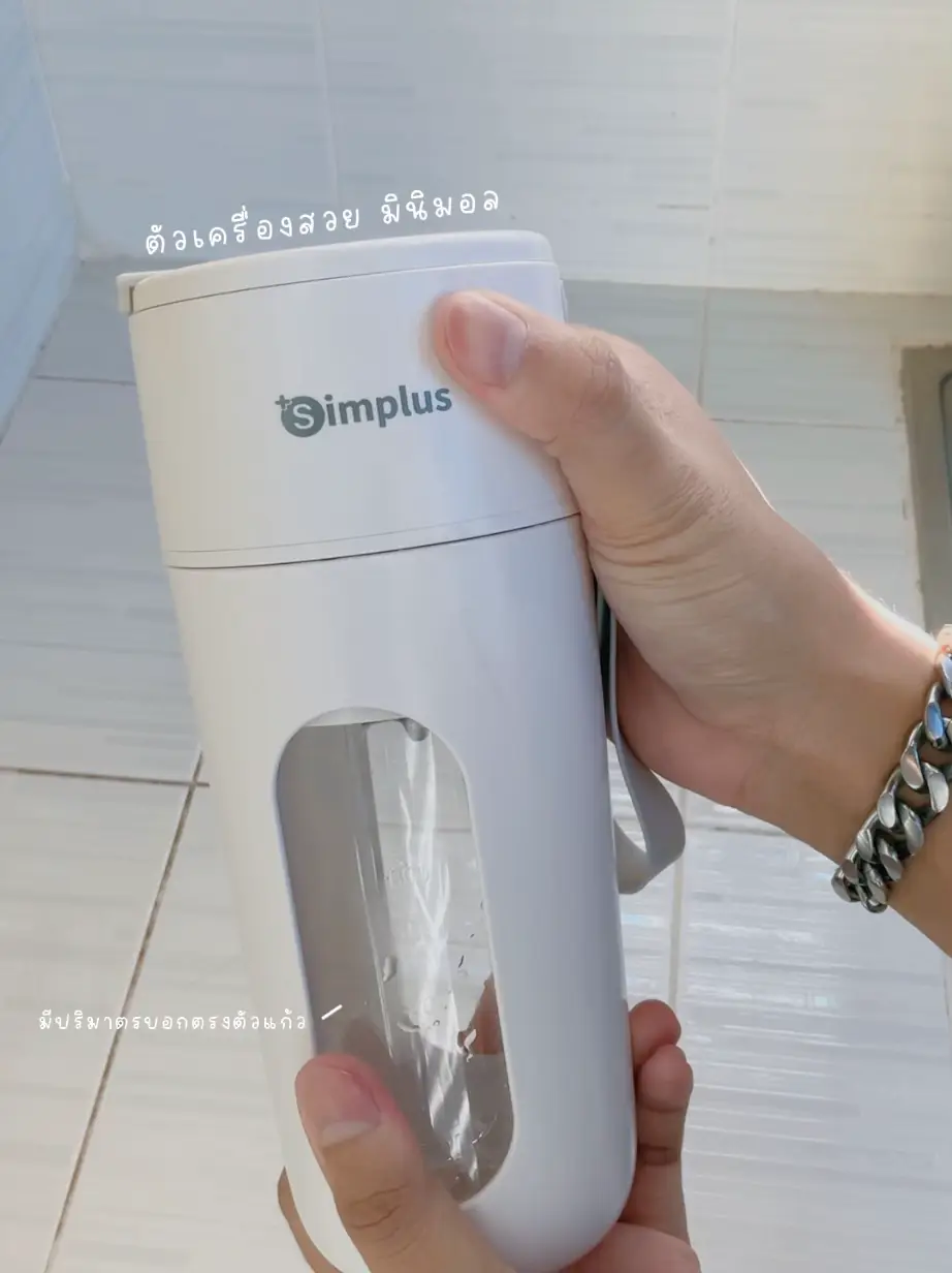 Simplus ของประเทศอะไร - การค้นหาใน Lemon8