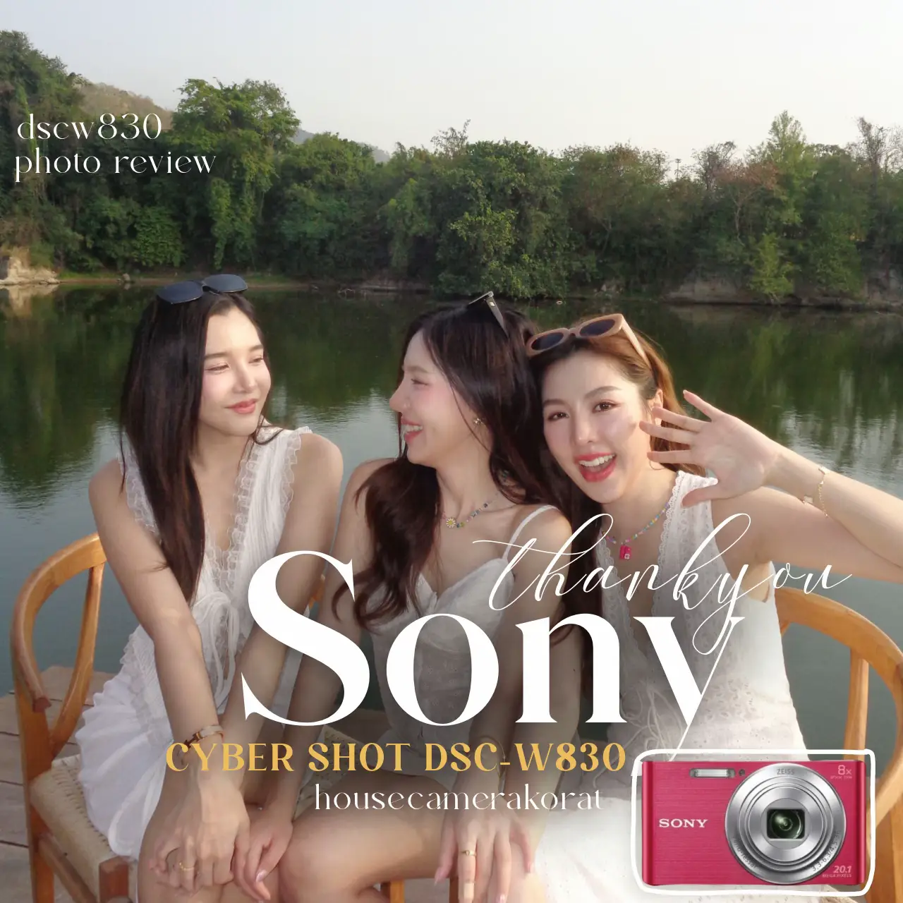 📝 sony cyber shot dsc-w830 | แกลเลอรีที่โพสต์โดย housecamera.kr | Lemon8